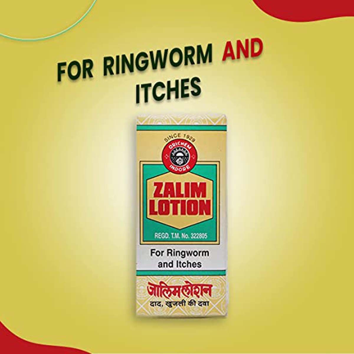 Zalim Lotion, 10 ml Price, Uses, Side Effects, Composition - Apollo ...