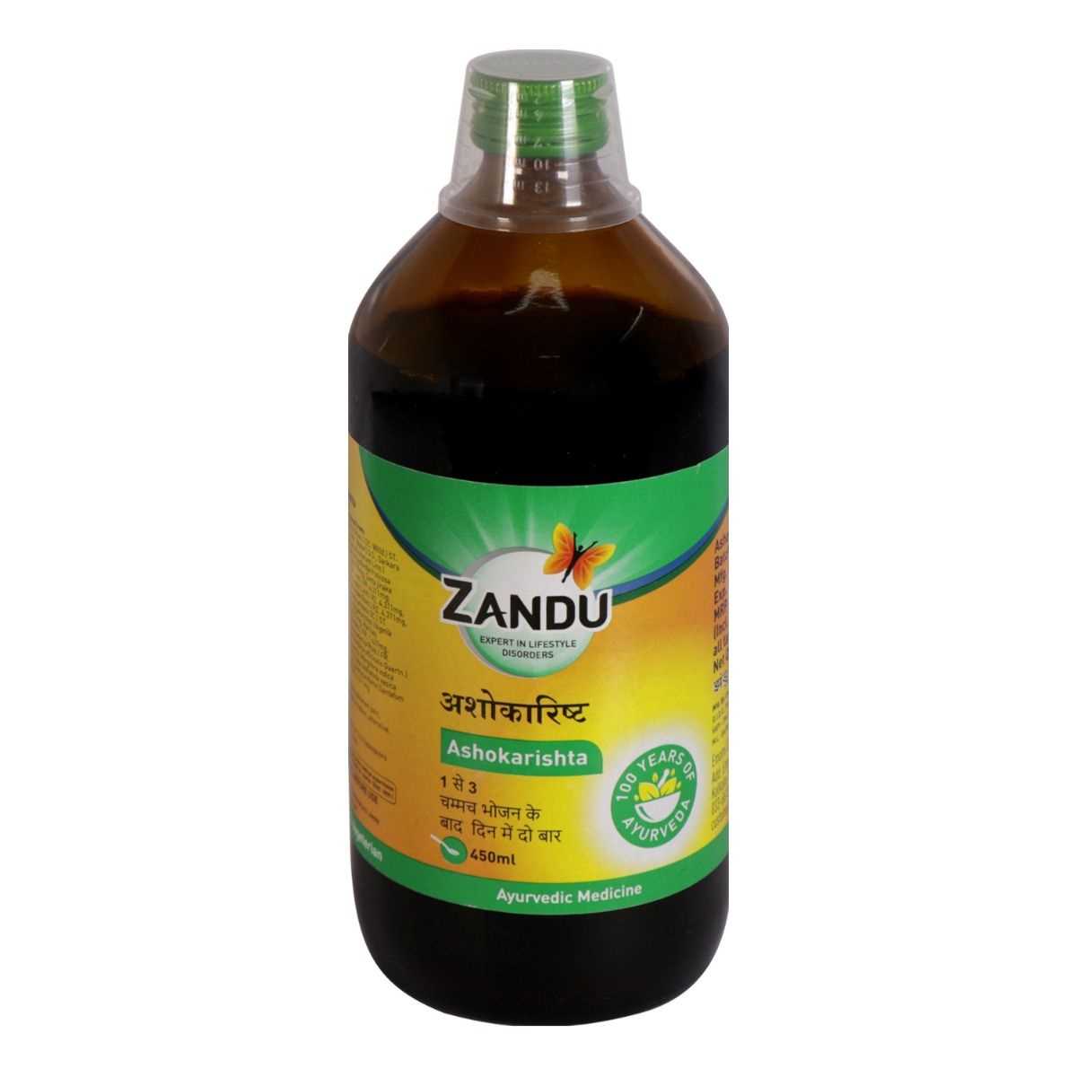 Zandu Aswangndharist 450Ml Price, Uses, Side Effects, Composition ...
