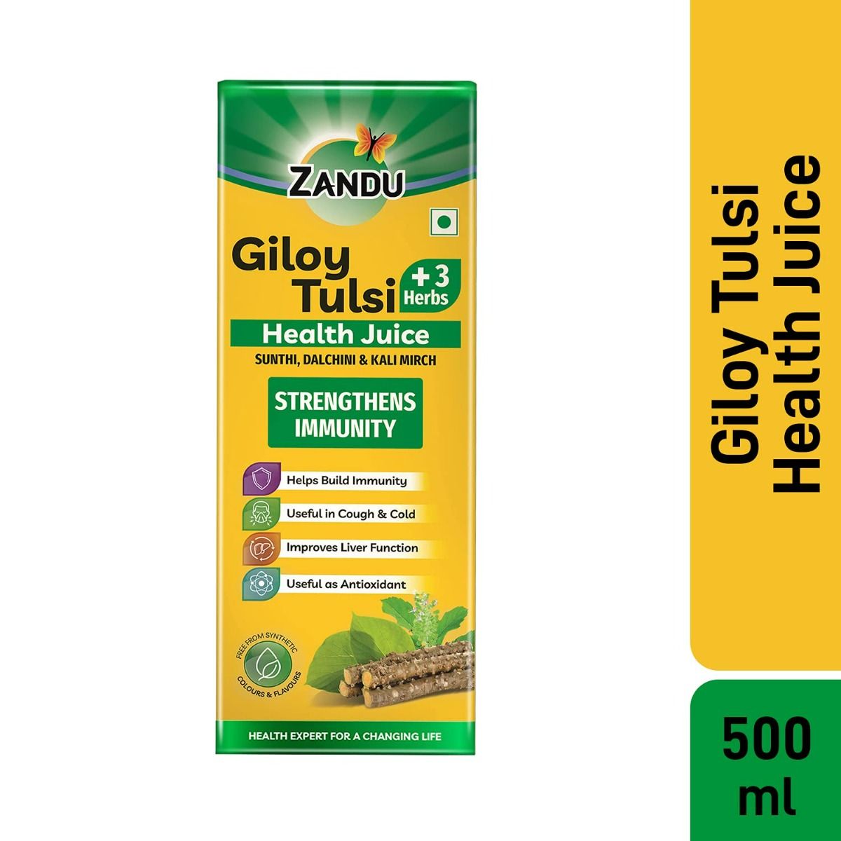 Zandu Giloy Tulsi +3 Herbs Health Juice, 500 ml Price, Uses, Side ...