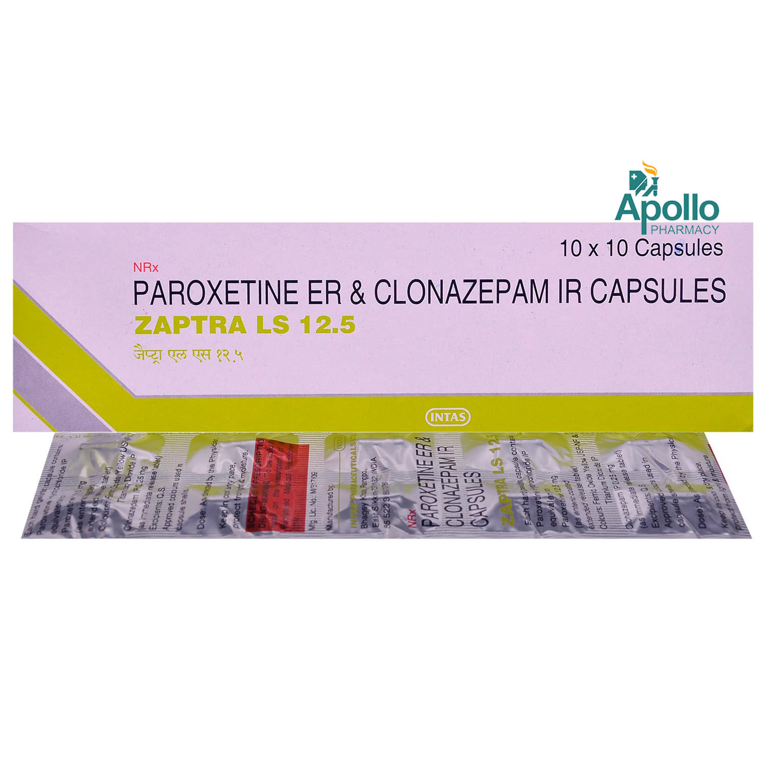 ZAPTRA LS 12.5MG TABLET Price, Uses, Side Effects, Composition - Apollo ...