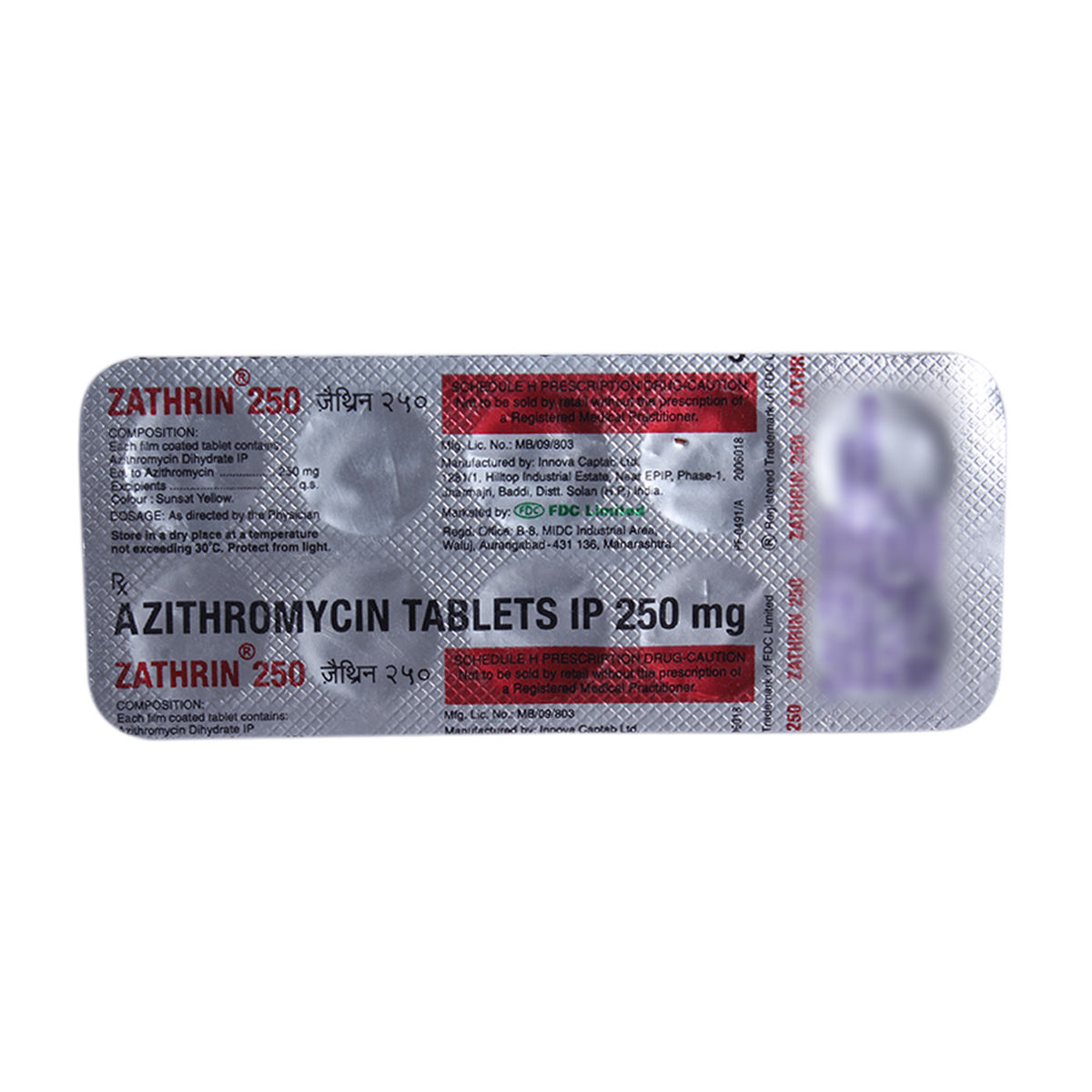 Zathrin 250 Tablet 10's Price, Uses, Side Effects, Composition - Apollo ...