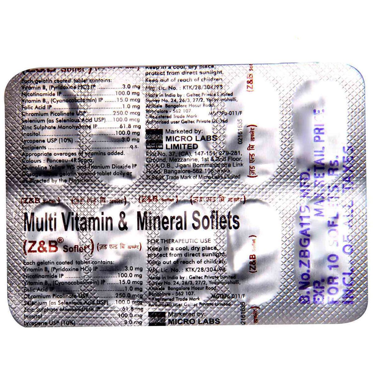 Z & B Capsule 10's Price, Uses, Side Effects, Composition - Apollo Pharmacy