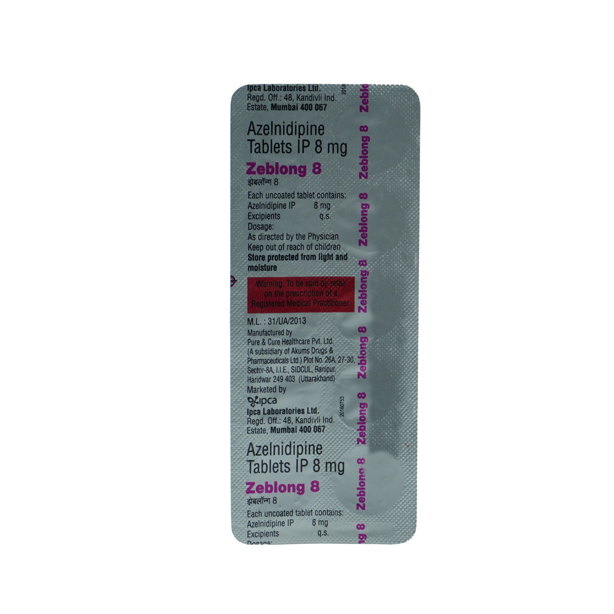 Zeblong 8 Tablet 10's Price, Uses, Side Effects, Composition - Apollo ...