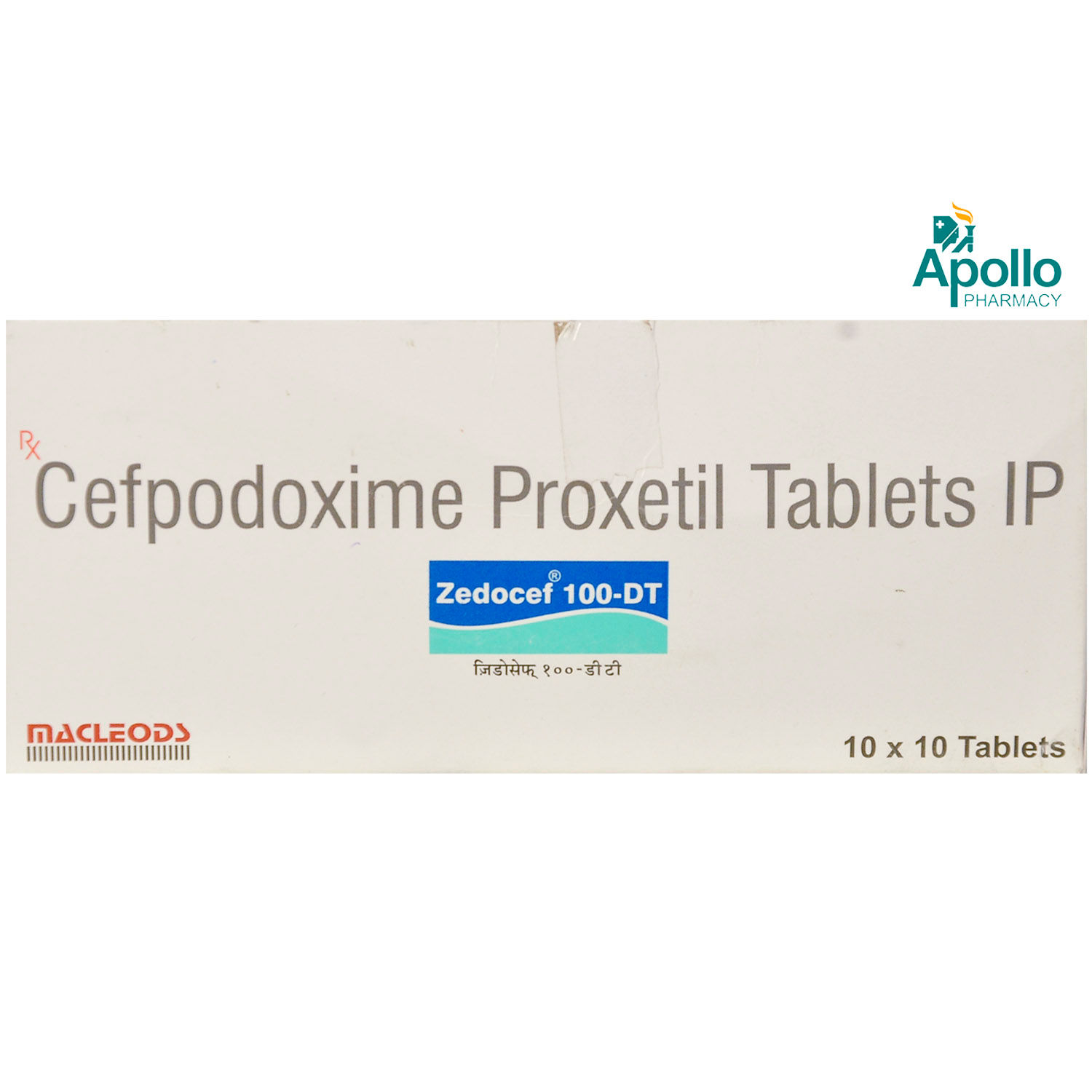 Zedocef Dt 100 mg Tablet 10's Price, Uses, Side Effects, Composition ...