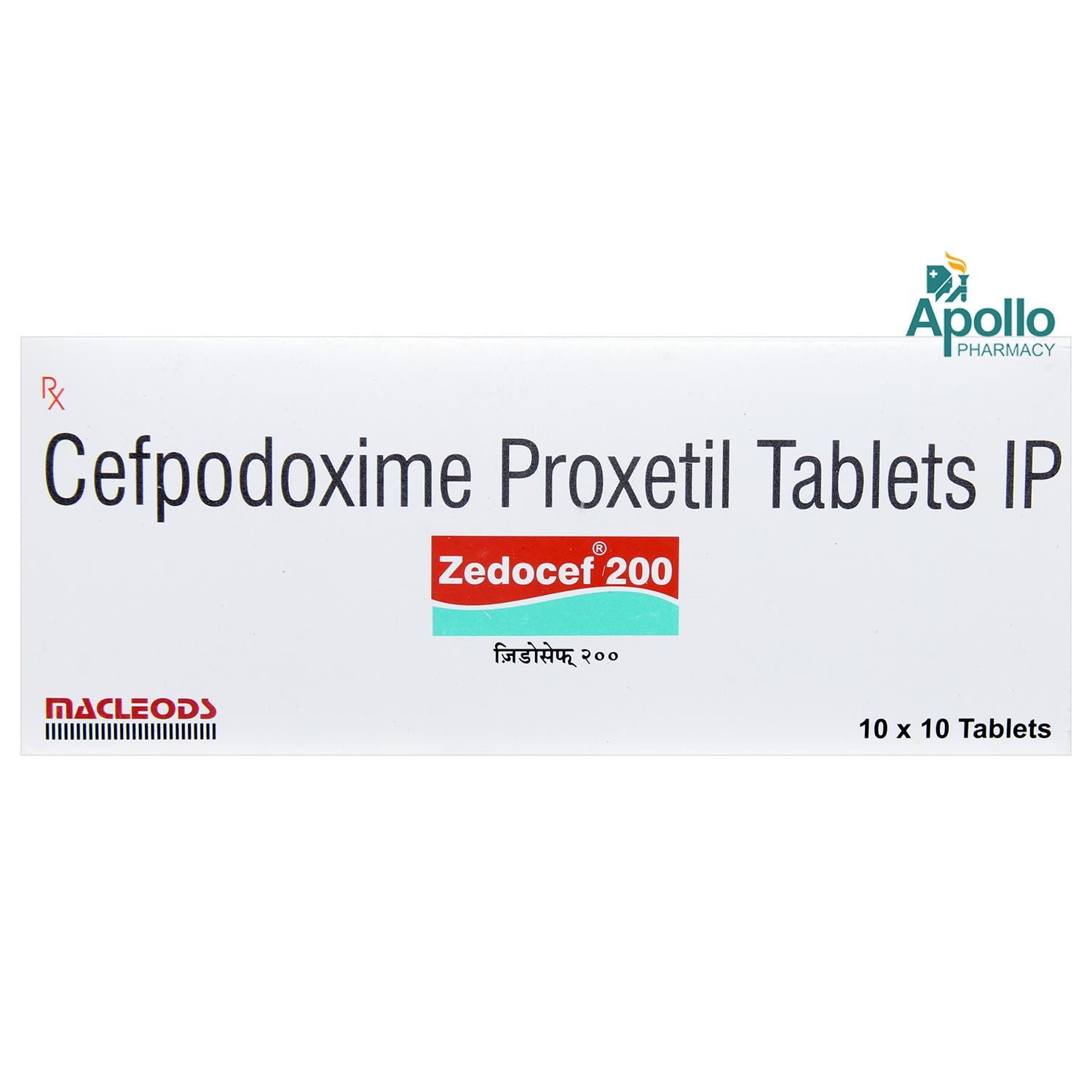 Zedocef 200 Tablet 10's Price, Uses, Side Effects, Composition - Apollo ...