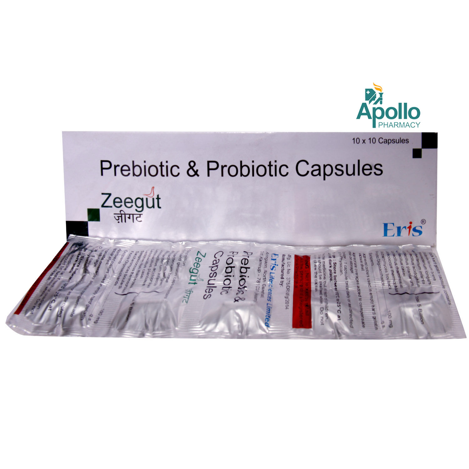 Zeegut Tablet 10's Price, Uses, Side Effects, Composition - Apollo Pharmacy