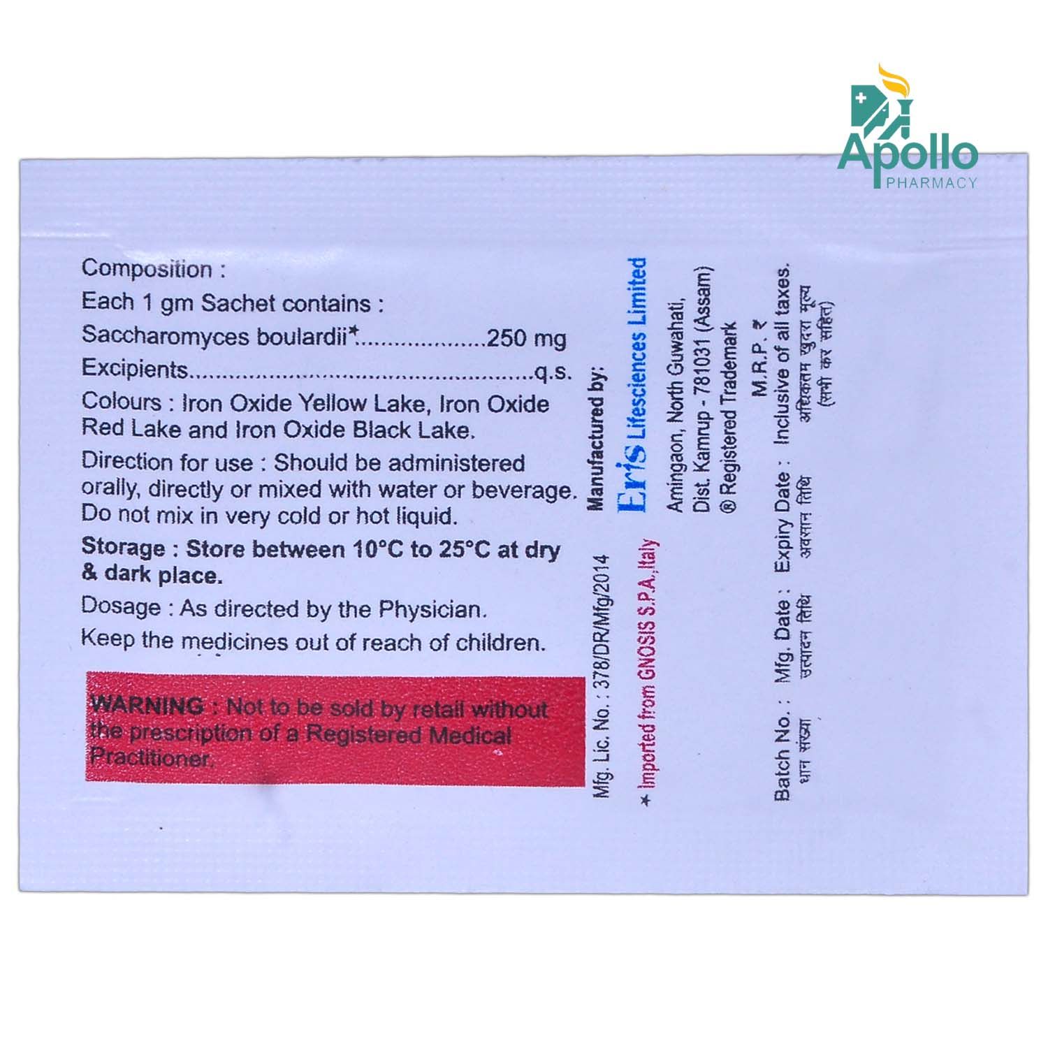 Zeegut P Sachet 1 gm Price, Uses, Side Effects, Composition - Apollo ...