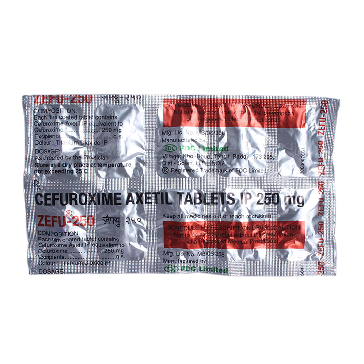 Zefu 250 Tablet 10's Price, Uses, Side Effects, Composition - Apollo ...