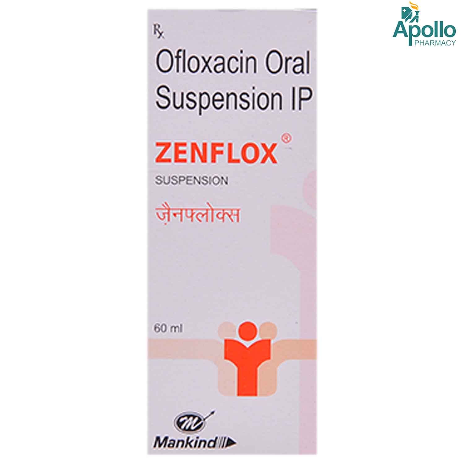 Zenflox Suspension 60 ml Price, Uses, Side Effects, Composition ...