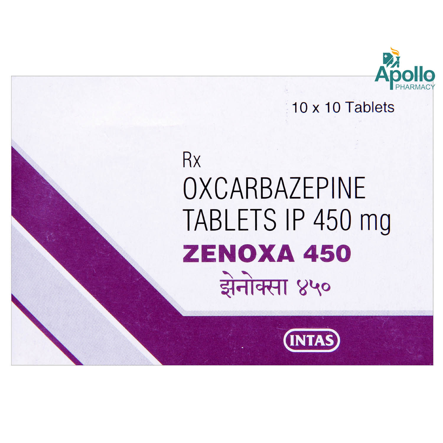 Zenoxa 450 Tablet 10's Price, Uses, Side Effects, Composition - Apollo ...