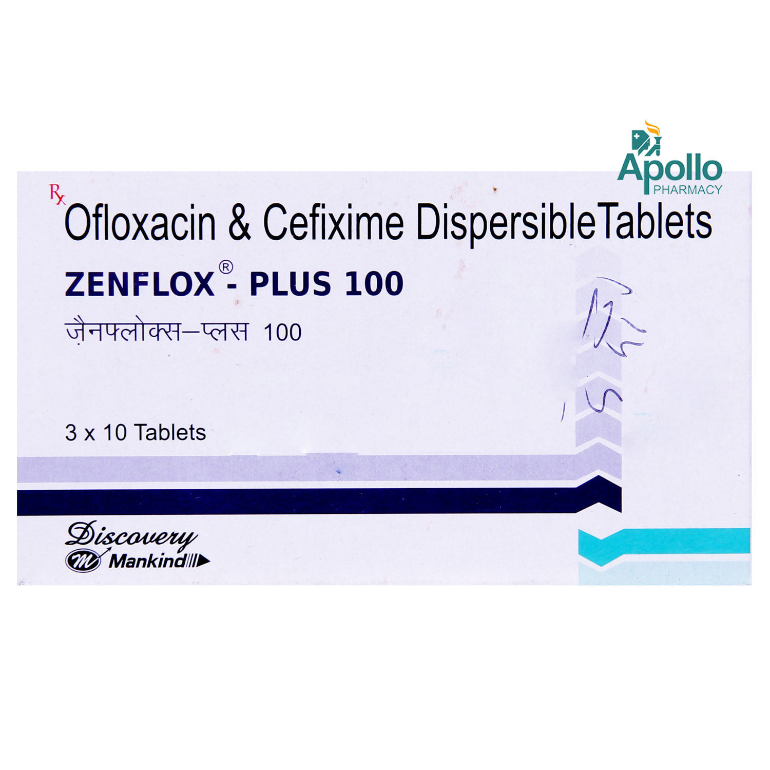 ZENFLOX PLUS 100MG TABLET Price, Uses, Side Effects, Composition ...
