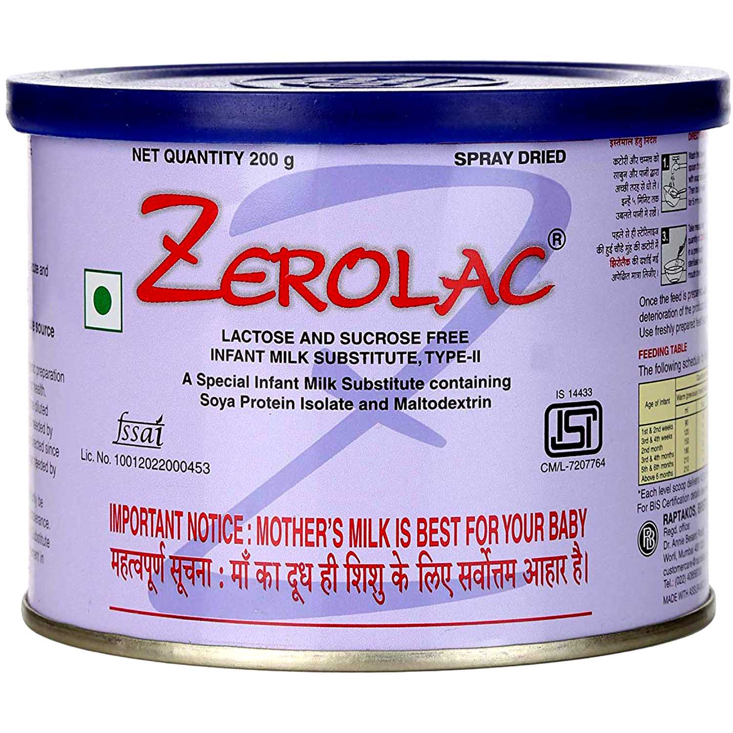 Zerolac Infant Formula, 200 gm Tin Price, Uses, Side Effects ...