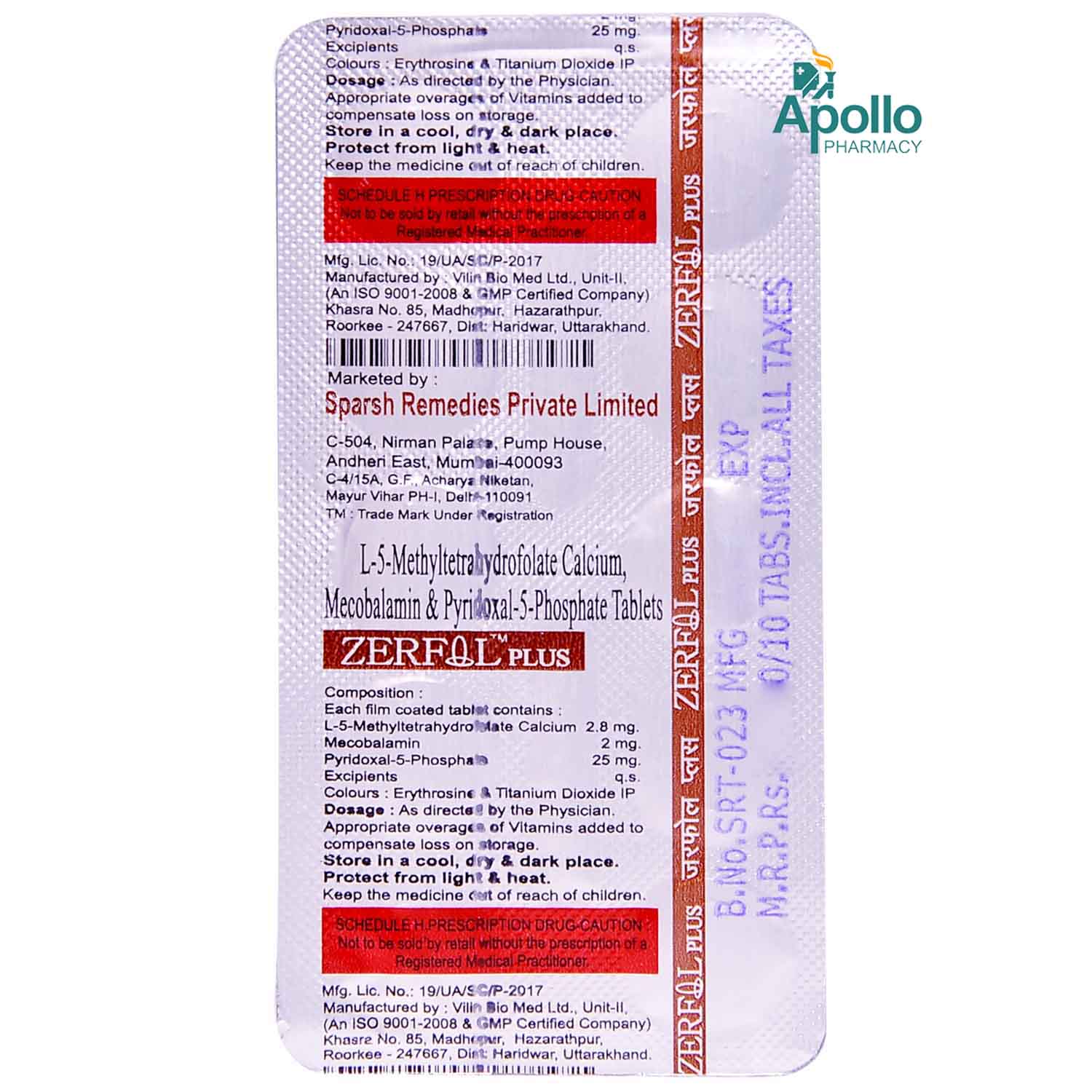 ZERFOL PLUS TABLET 10'S Price, Uses, Side Effects, Composition - Apollo ...