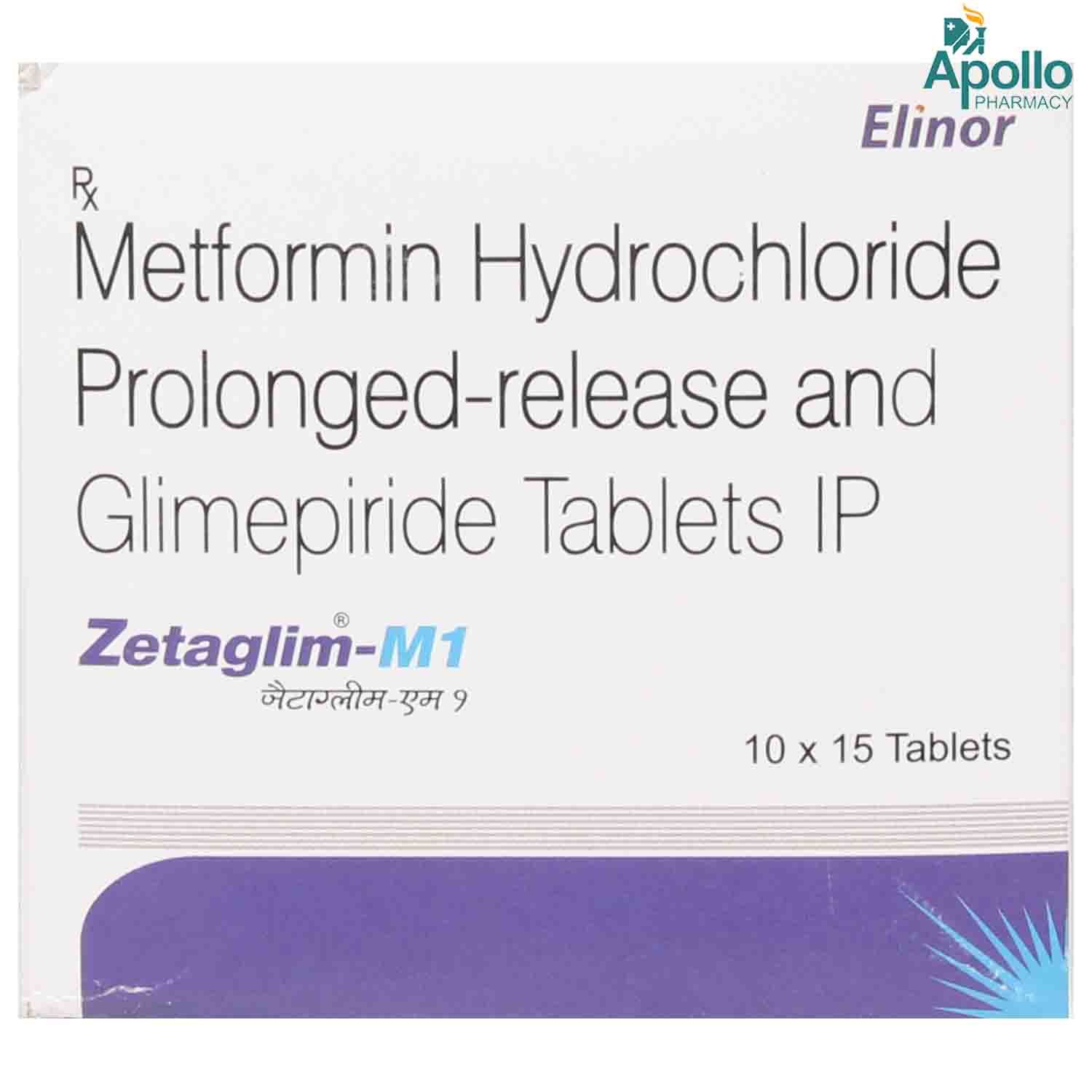 Zetaglim M1 Tablet 15's Price, Uses, Side Effects, Composition - Apollo ...
