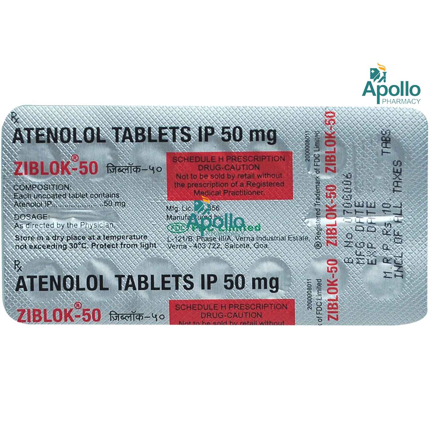 Ziblok-50 Tablet 14's Price, Uses, Side Effects, Composition - Apollo ...