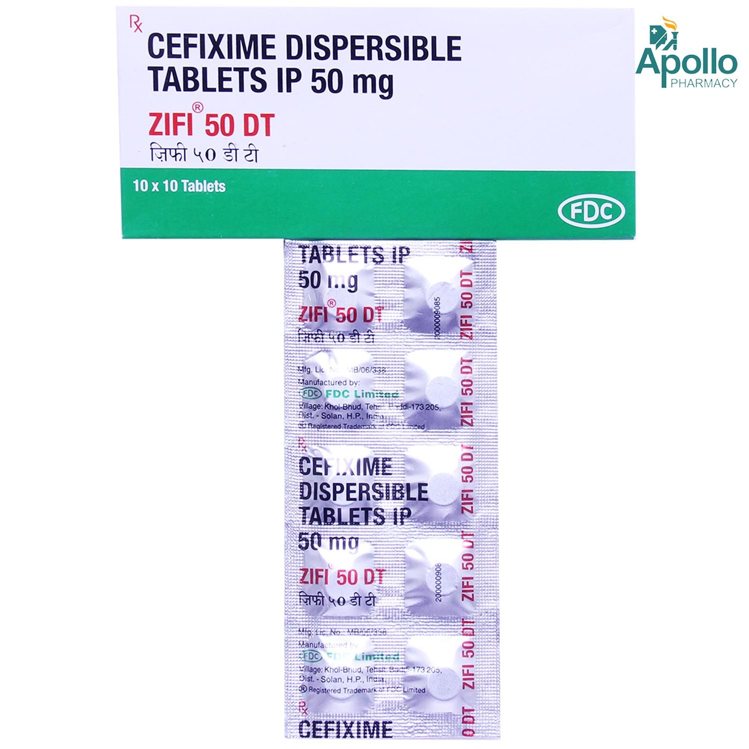 Zifi DT 50 mg Tablet 10's Price, Uses, Side Effects, Composition ...