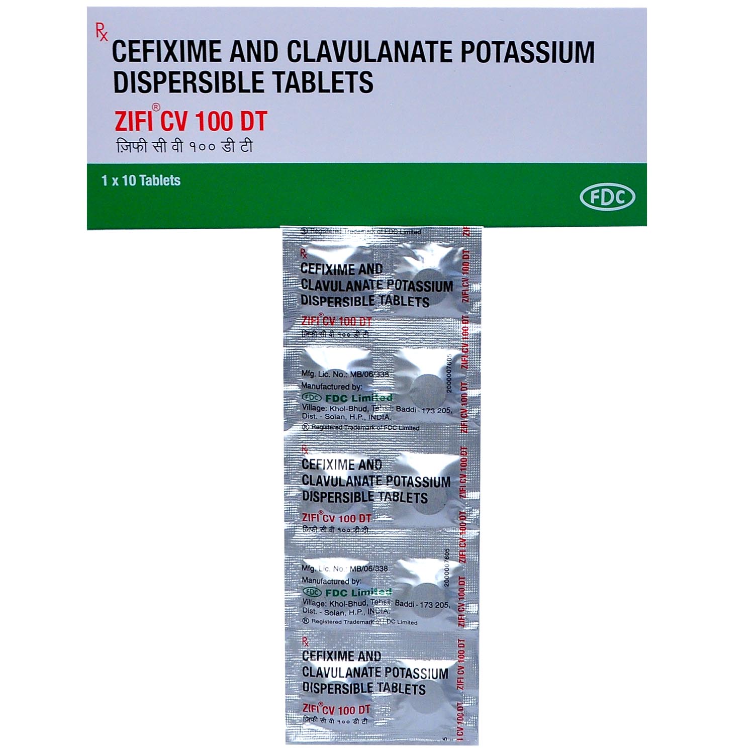 Zifi CV 100 DT Tablet 10's Price, Uses, Side Effects, Composition ...