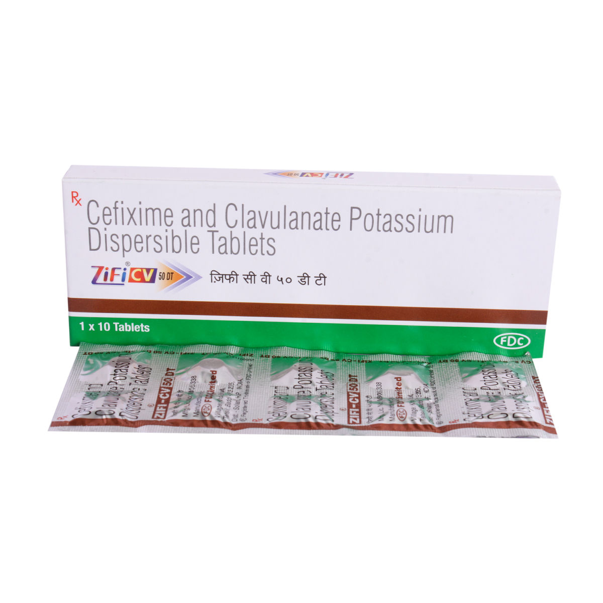 ZIFI CV 50MG DT TABLET Price, Uses, Side Effects, Composition - Apollo ...