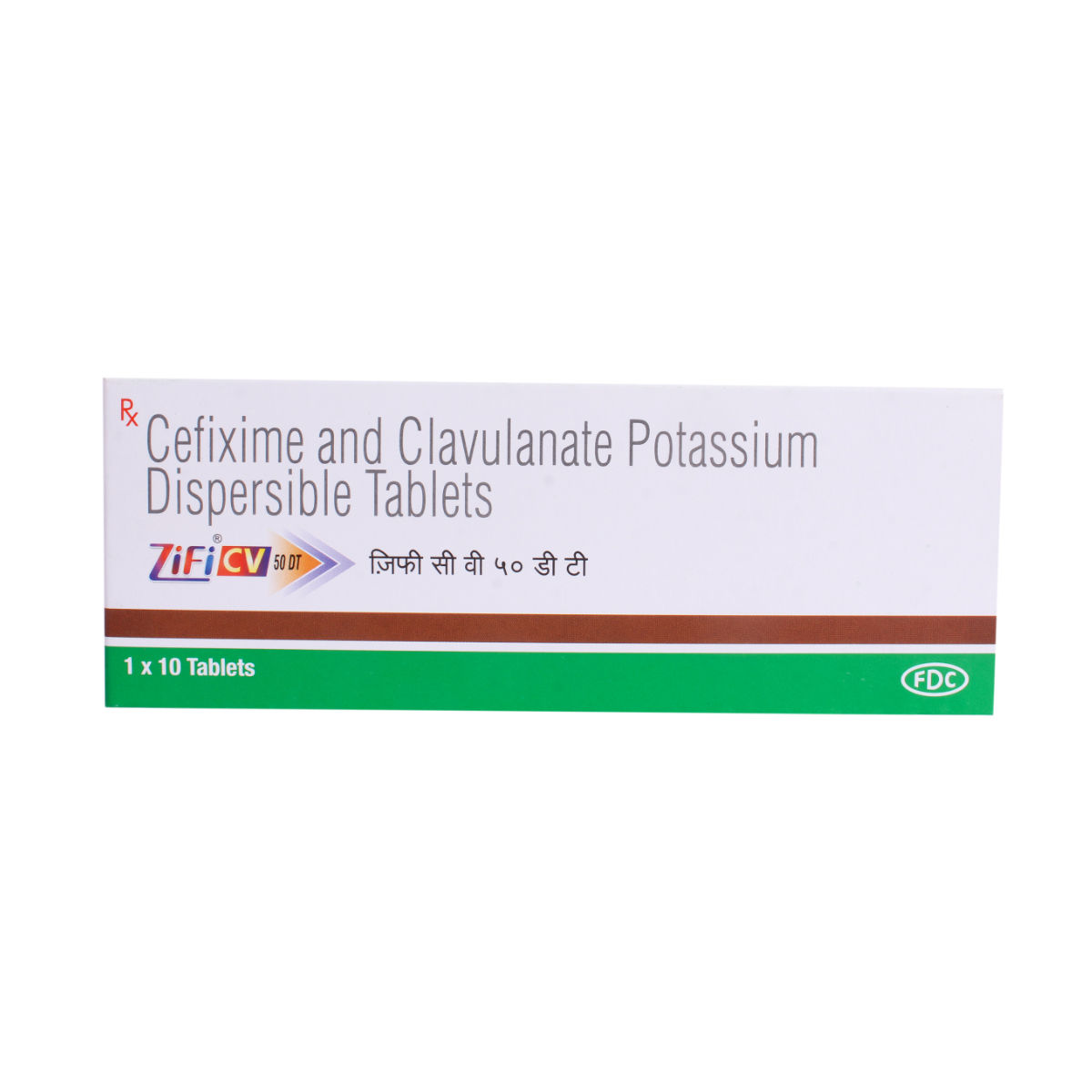 ZIFI CV 50MG DT TABLET Price, Uses, Side Effects, Composition - Apollo ...