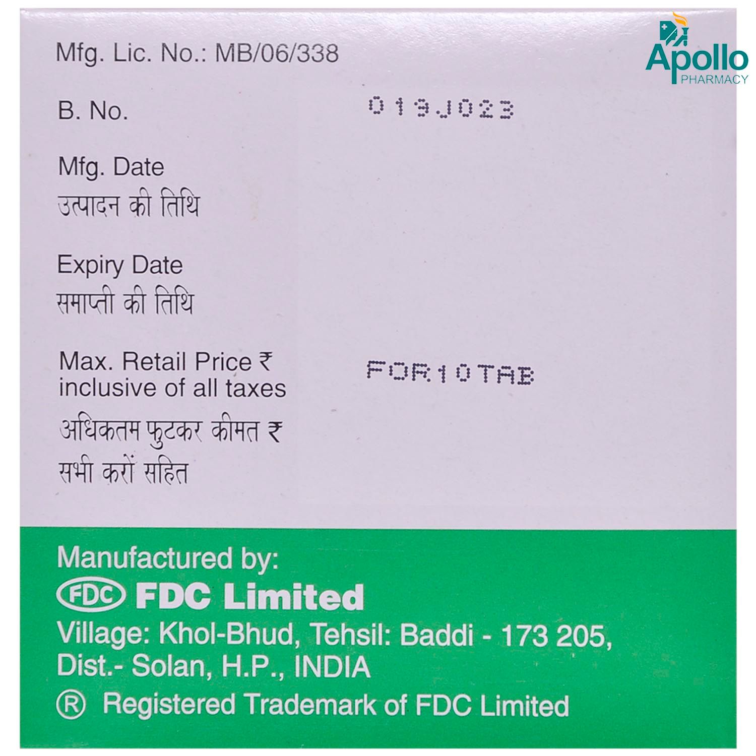 ZIFIO TABLET Price, Uses, Side Effects, Composition - Apollo Pharmacy
