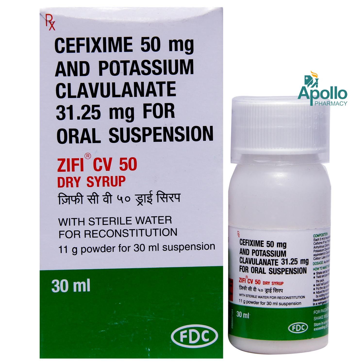 ZIFI CV 50MG PAED SUSPENSION 30ML Price, Uses, Side Effects ...