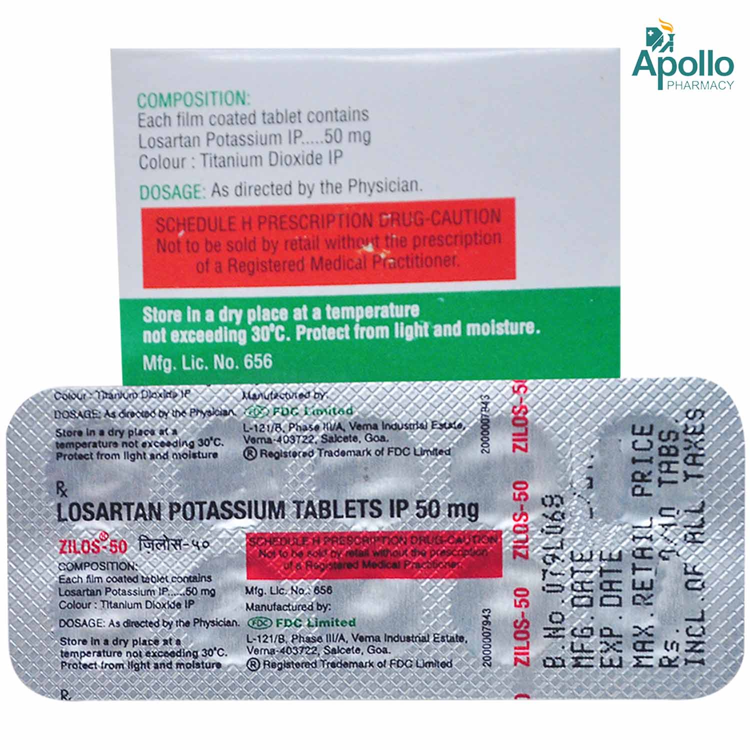 Zilos-50 Tablet 10's Price, Uses, Side Effects, Composition - Apollo ...