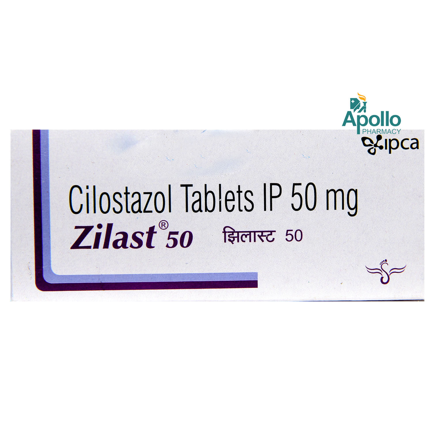 ZILAST`50MG TABLET Price, Uses, Side Effects, Composition - Apollo Pharmacy