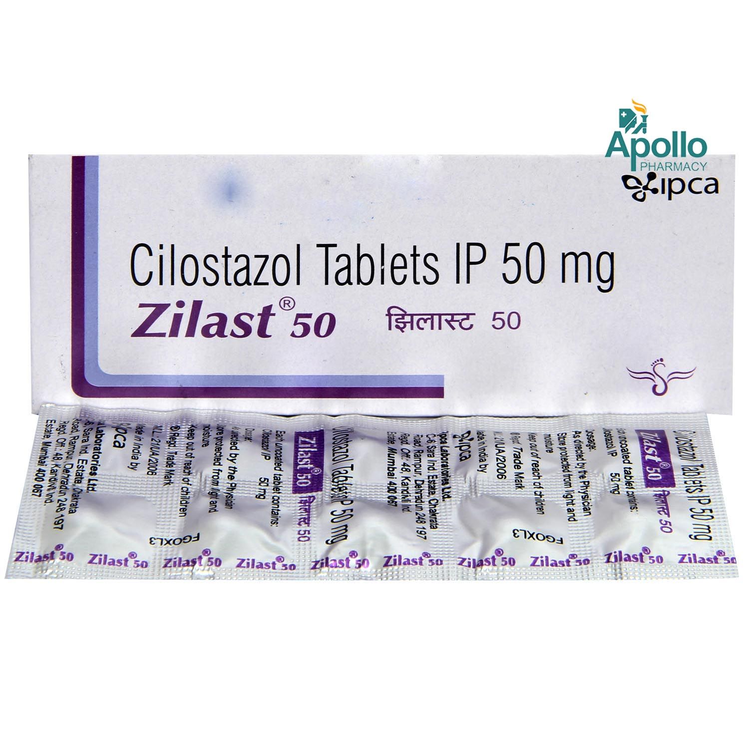 ZILAST`50MG TABLET Price, Uses, Side Effects, Composition - Apollo Pharmacy