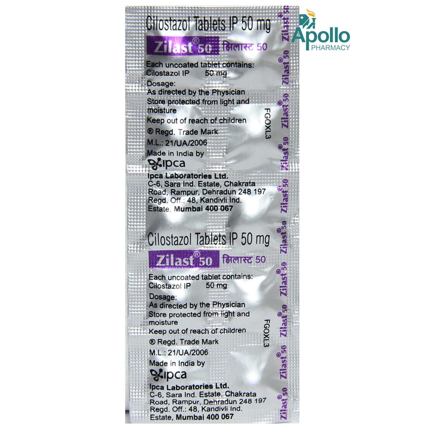 ZILAST`50MG TABLET Price, Uses, Side Effects, Composition - Apollo Pharmacy