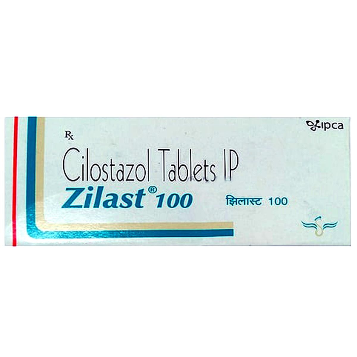 Zilast 100 Tablet 10's Price, Uses, Side Effects, Composition - Apollo ...