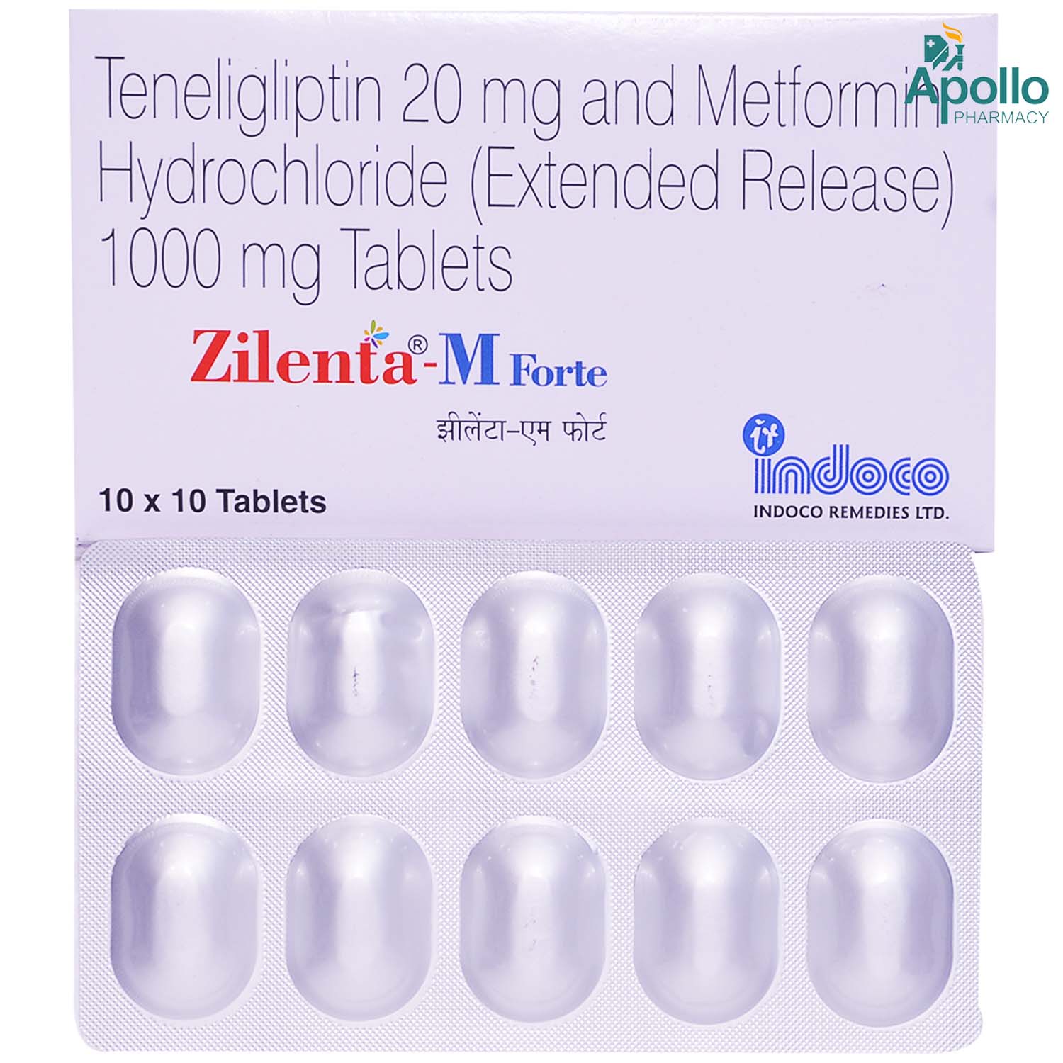Zilenta-M Forte Tablet 10's Price, Uses, Side Effects, Composition ...