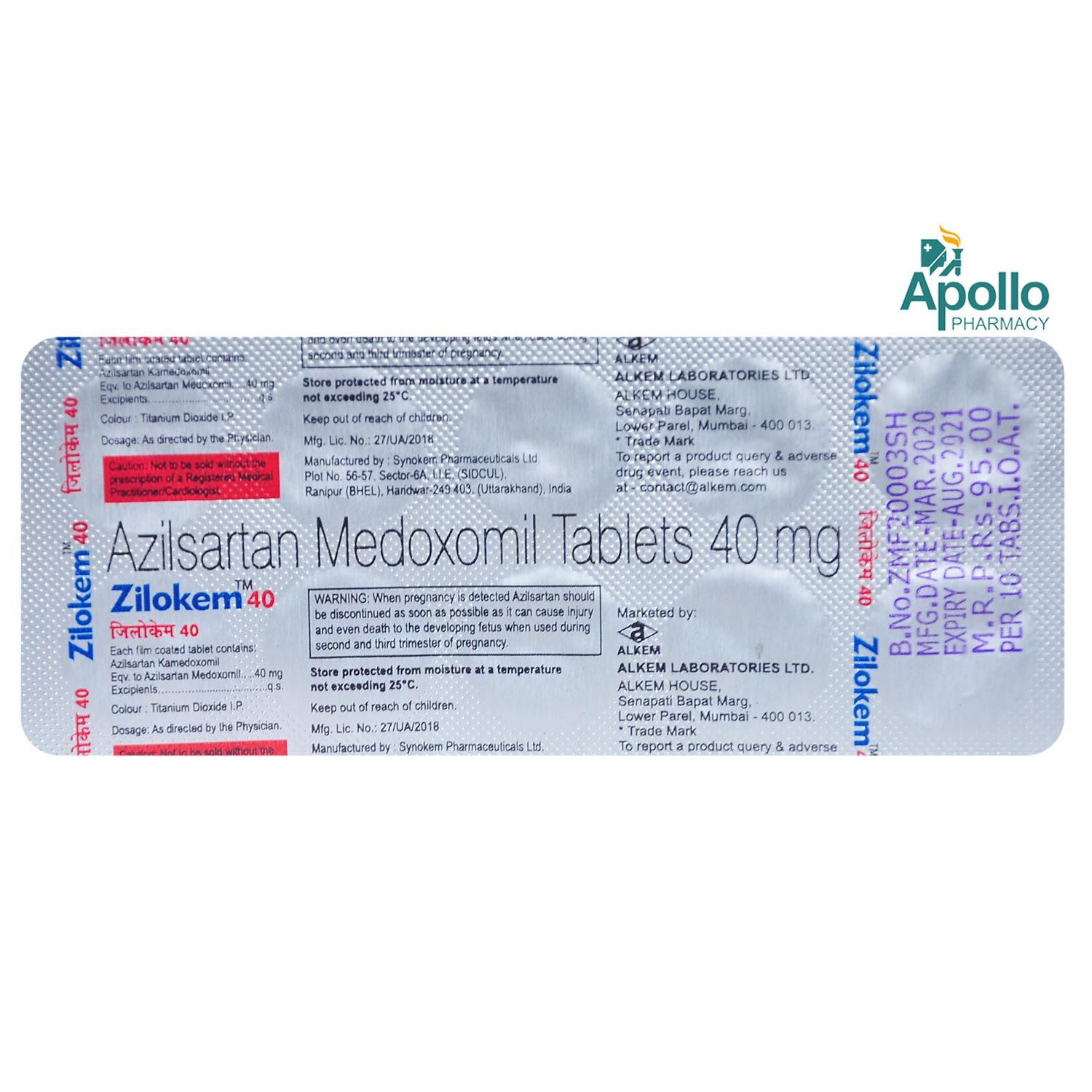 Zilokem 40 Tablet 10's Price, Uses, Side Effects, Composition - Apollo ...
