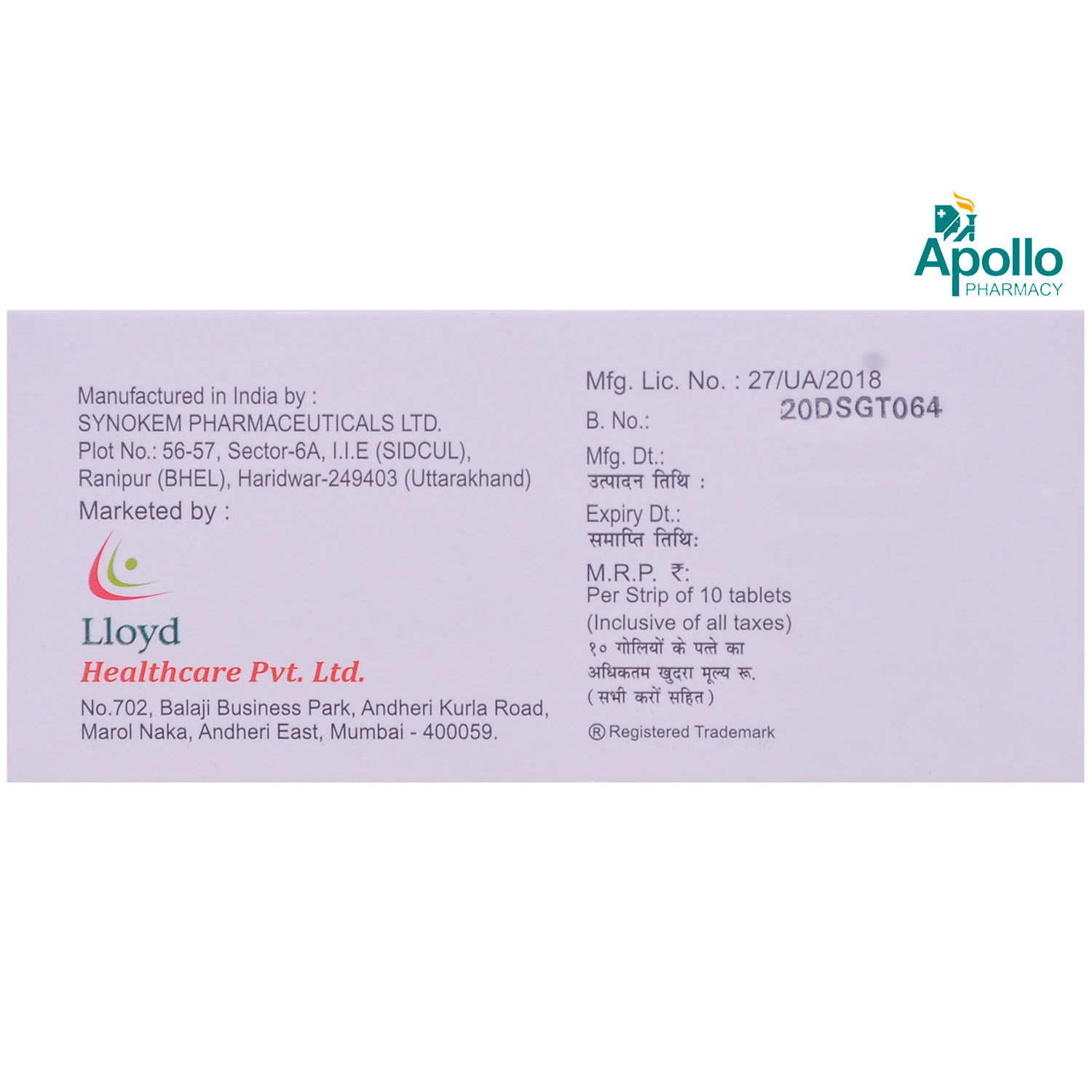 ZILZOX CH 40MG TABLET 10'S Price, Uses, Side Effects, Composition ...