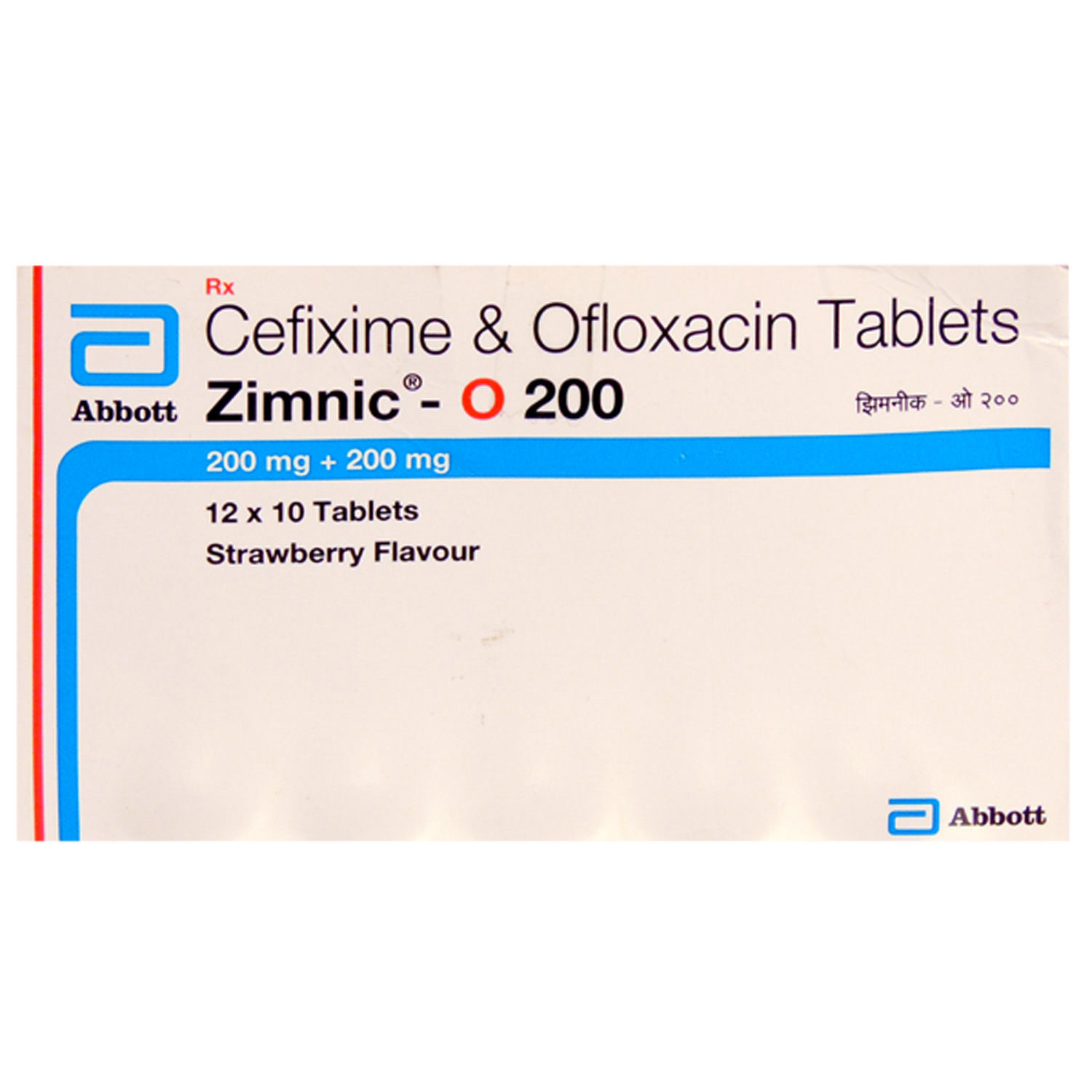 ZIMNIC O TABLET Price, Uses, Side Effects, Composition - Apollo Pharmacy