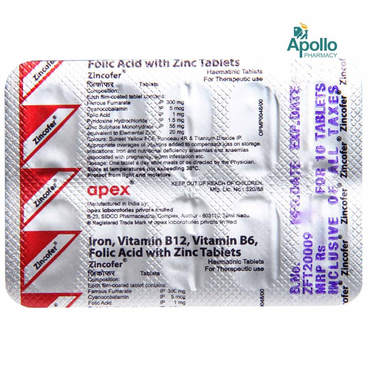 Zincofer Tablet 10's Price, Uses, Side Effects, Composition - Apollo ...