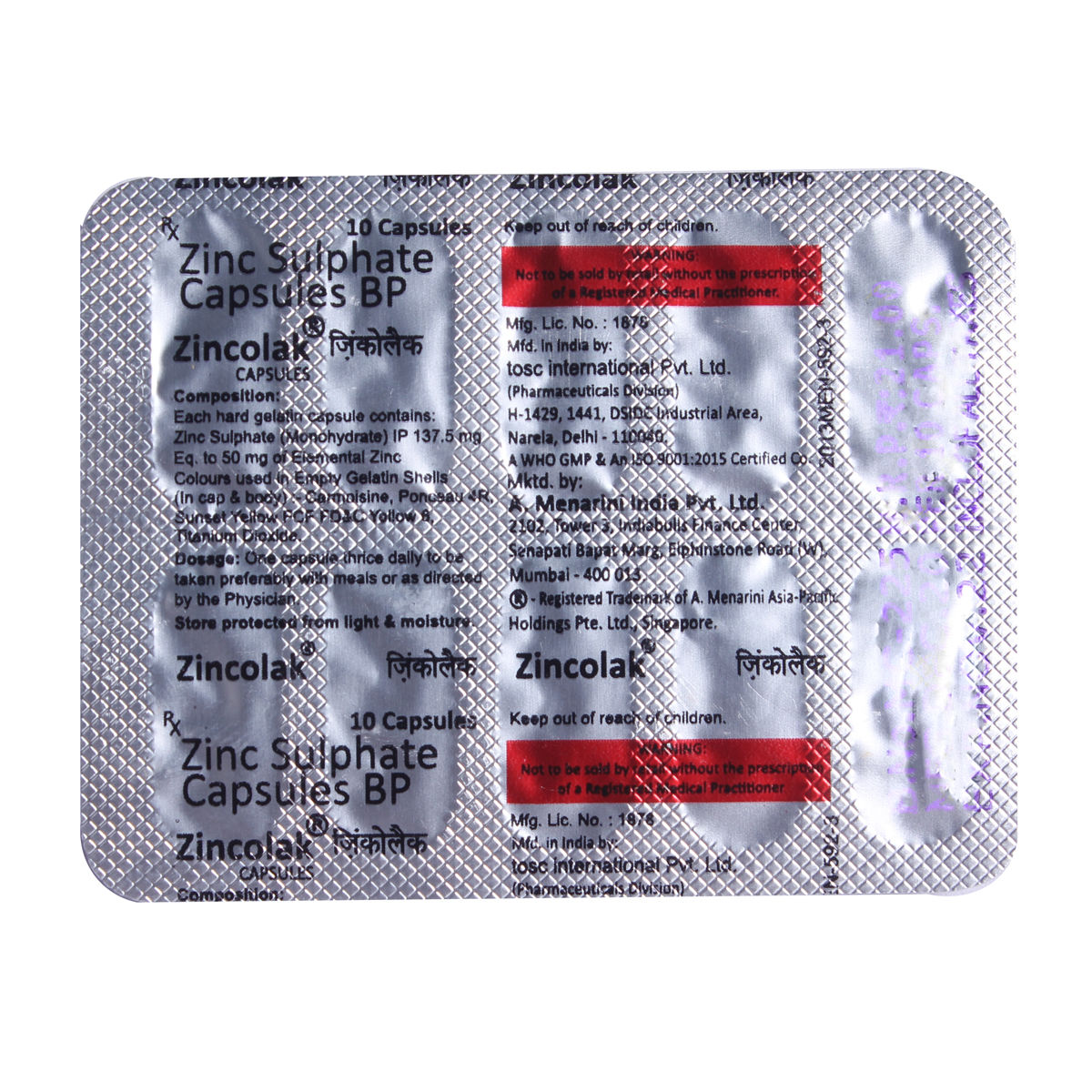 Zincolak Capsule 10's Price, Uses, Side Effects, Composition - Apollo ...