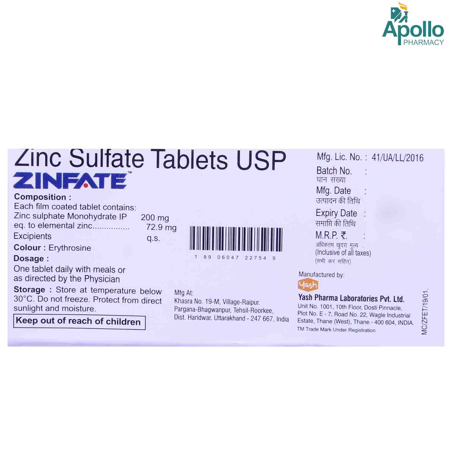 Zinfate Tablet 10's Price, Uses, Side Effects, Composition - Apollo ...