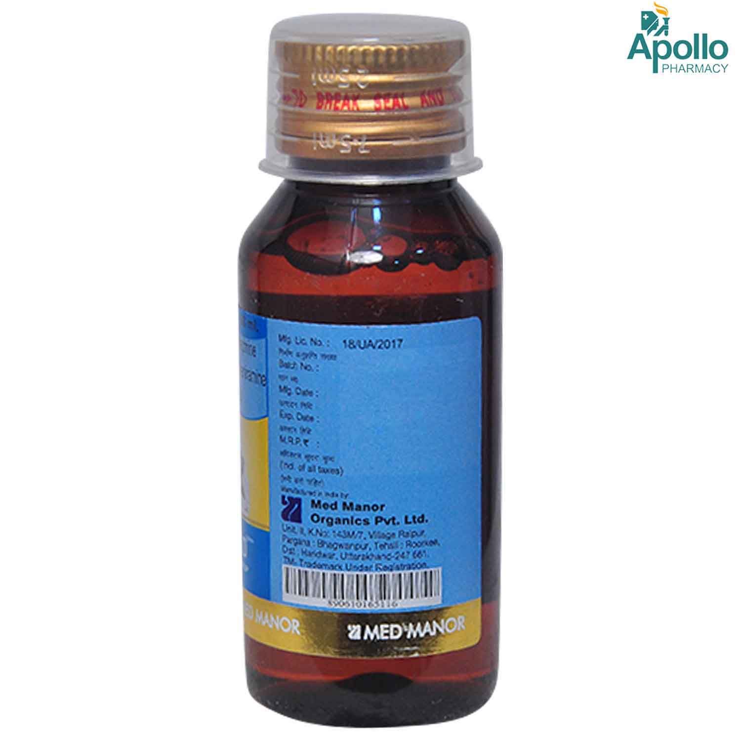 Zincold Syrup 60 ml Price, Uses, Side Effects, Composition - Apollo ...