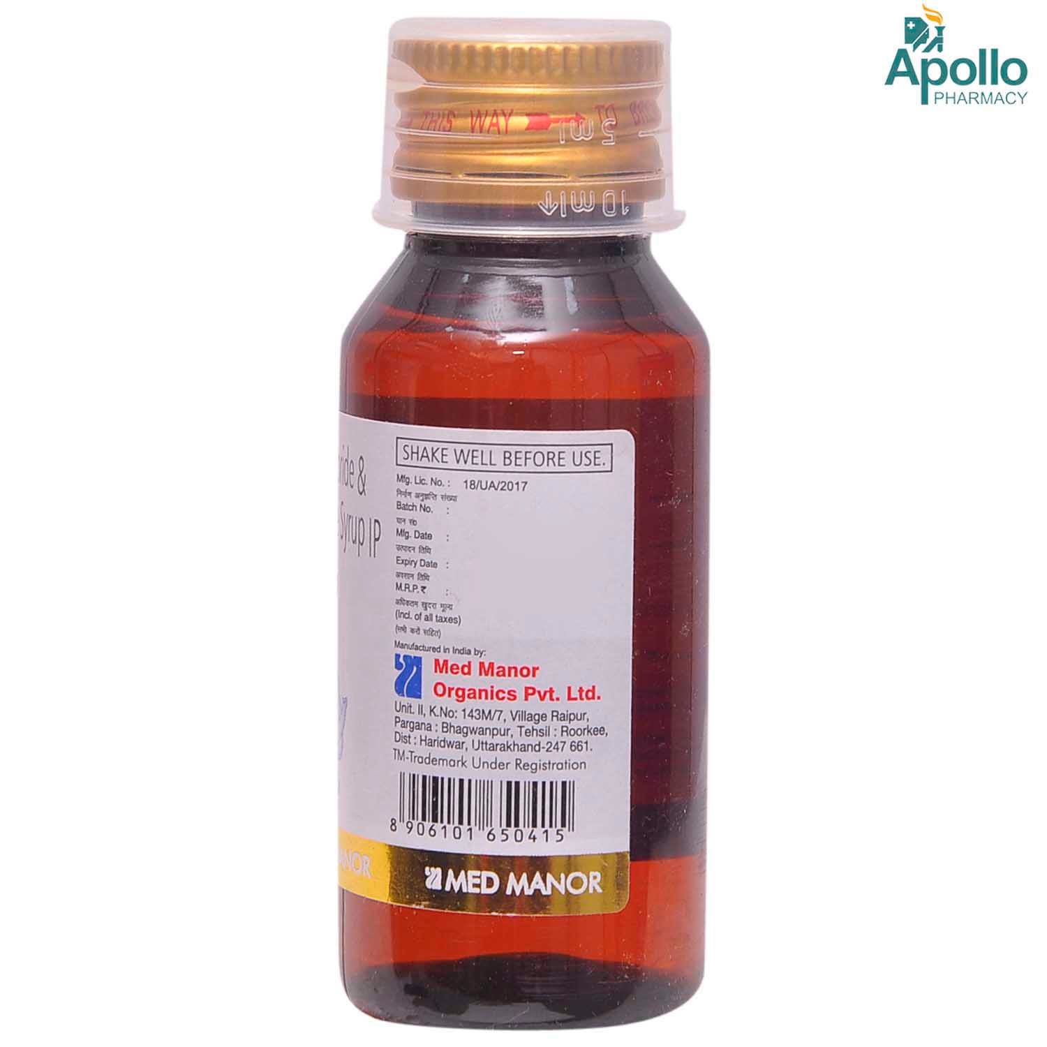 Zincold PD Syrup 50 ml Price, Uses, Side Effects, Composition - Apollo ...