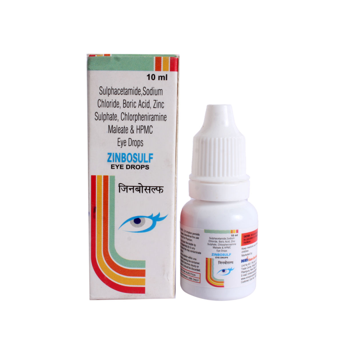 Zinbosulf Eye Drops 10ml Price, Uses, Side Effects, Composition ...