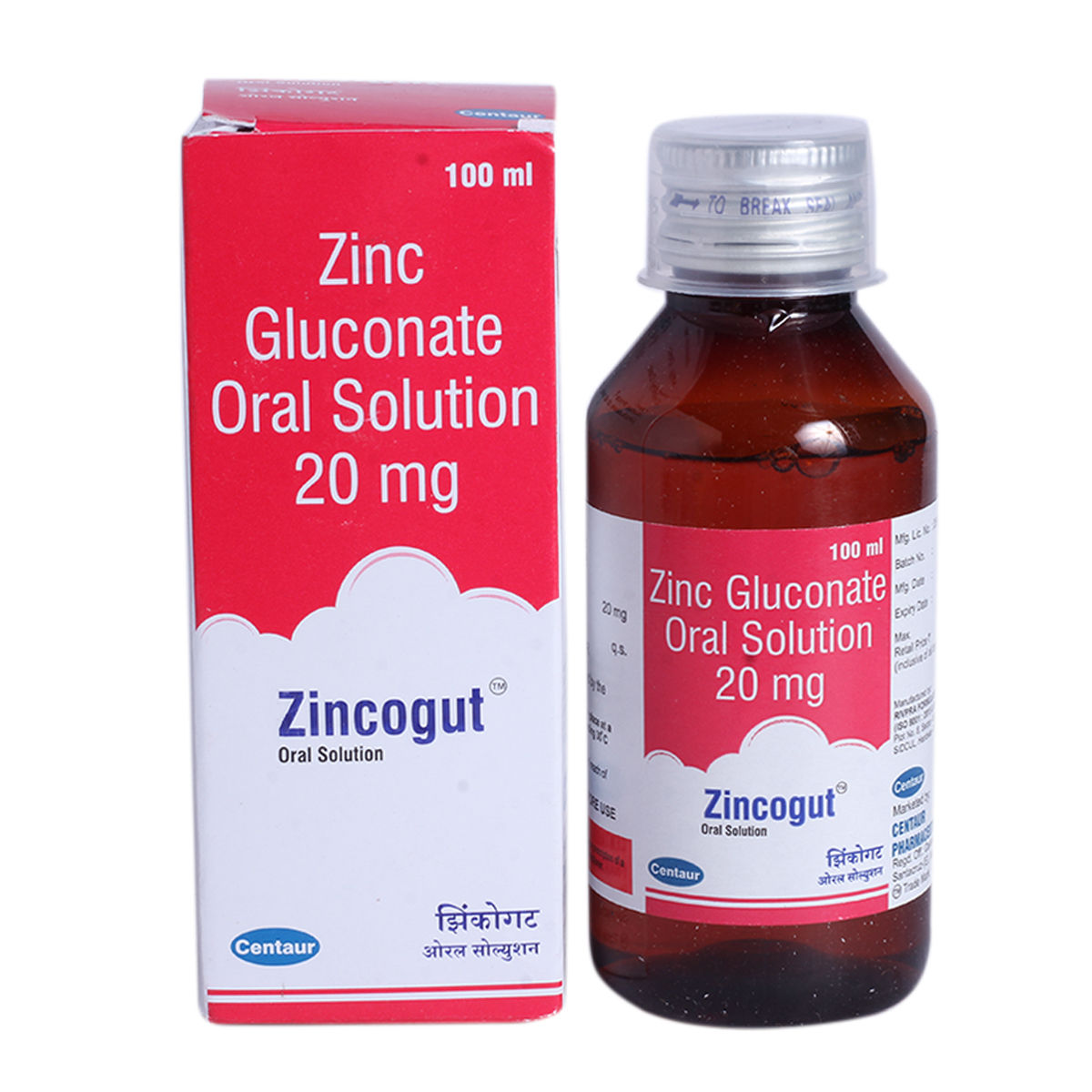 Zincogut Oralsolution 100ml Price, Uses, Side Effects, Composition ...