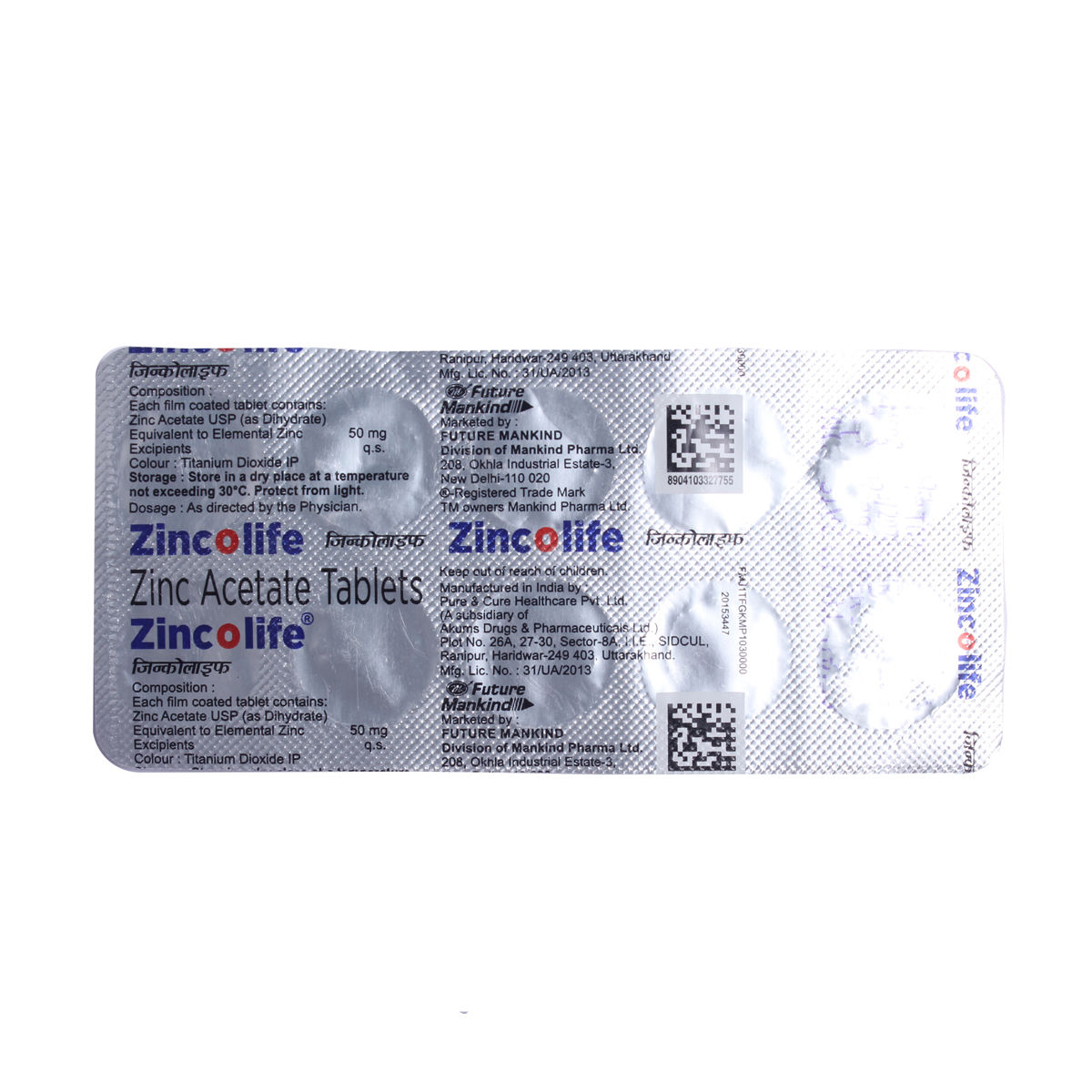 Zincolife Tablet 10's Price, Uses, Side Effects, Composition - Apollo ...