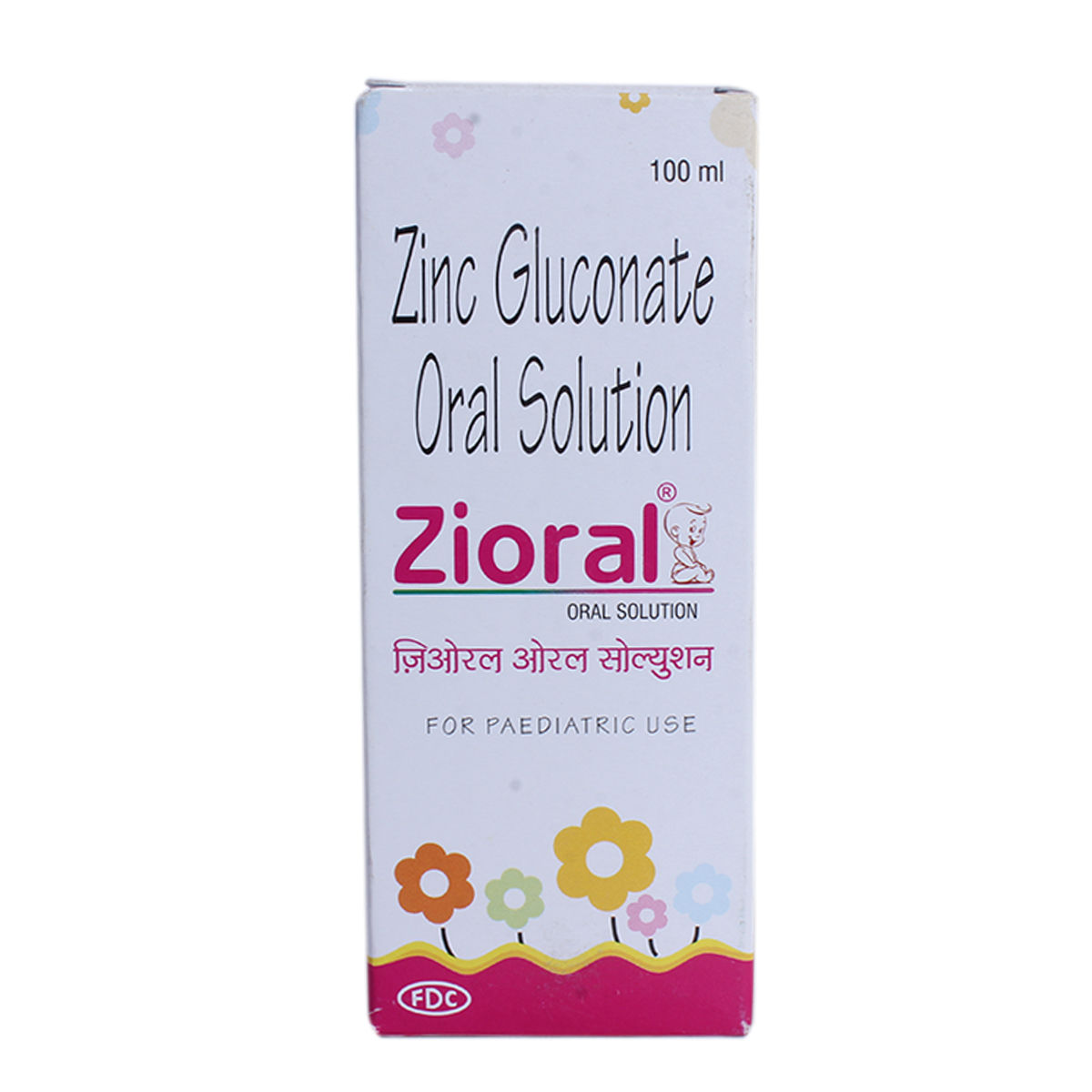 Zioral Oral Solution 100 ml Price, Uses, Side Effects, Composition ...