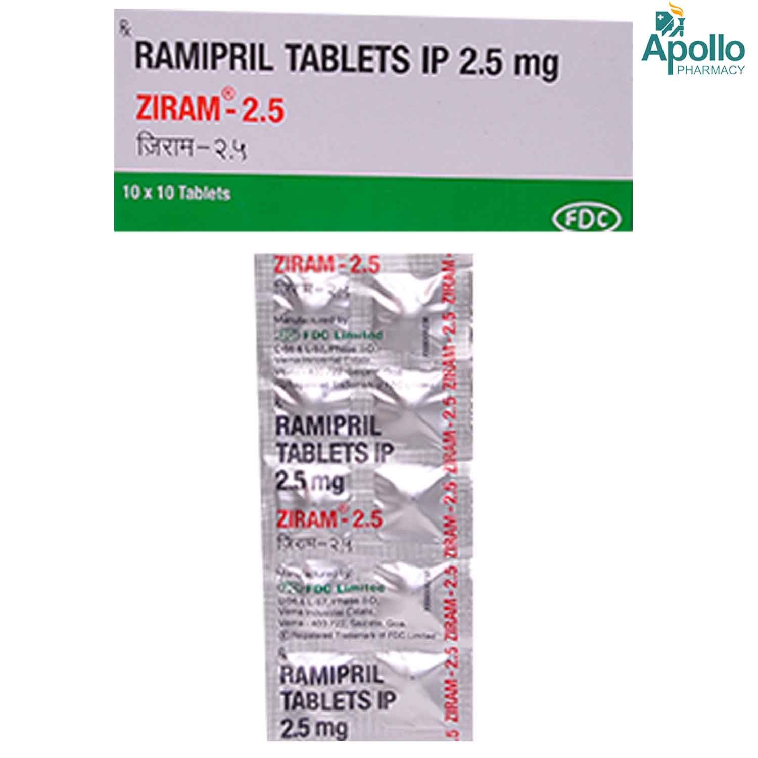 ZIRAM 2.5MG TABLET Price, Uses, Side Effects, Composition - Apollo Pharmacy