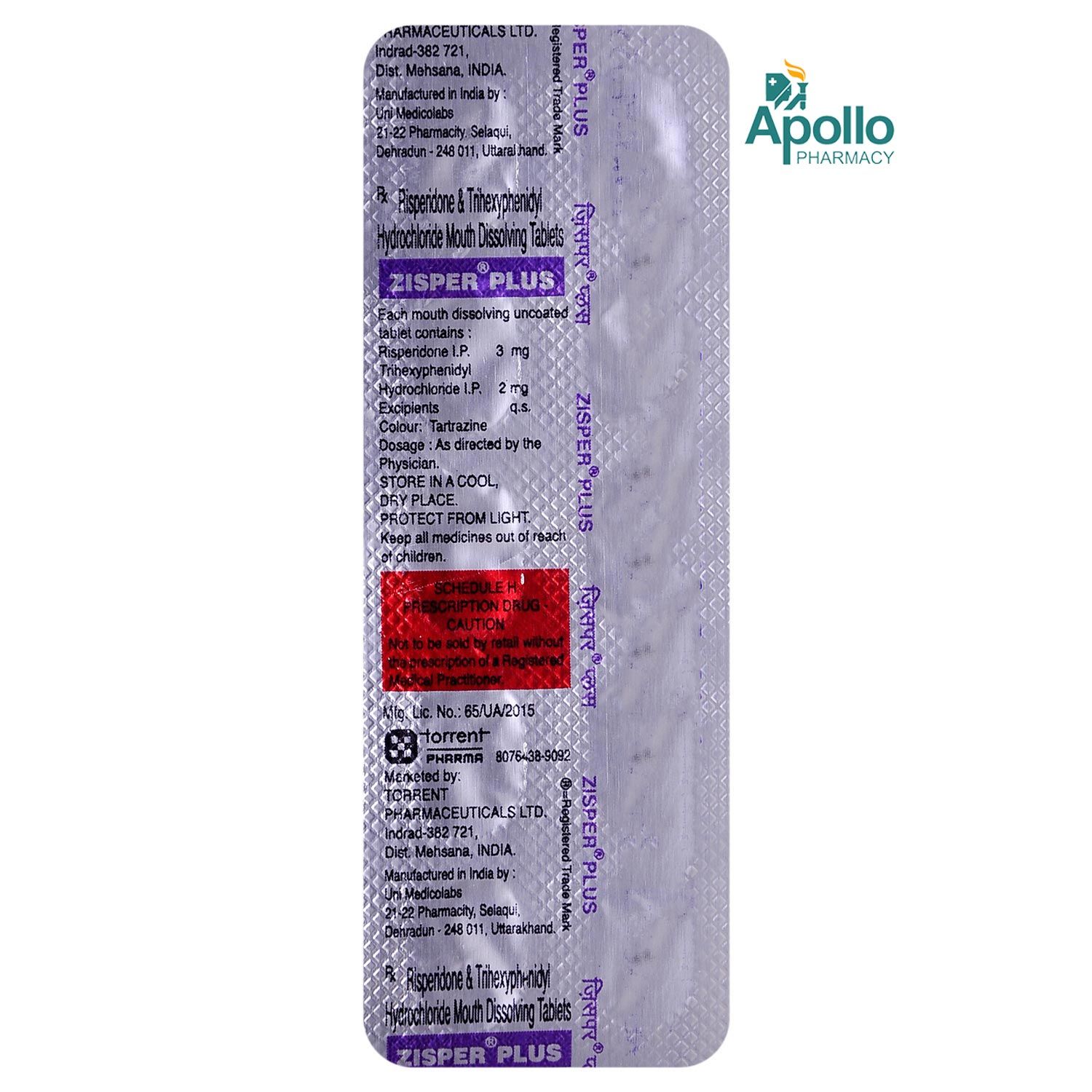ZISPER PLUS TABLET Price, Uses, Side Effects, Composition - Apollo Pharmacy