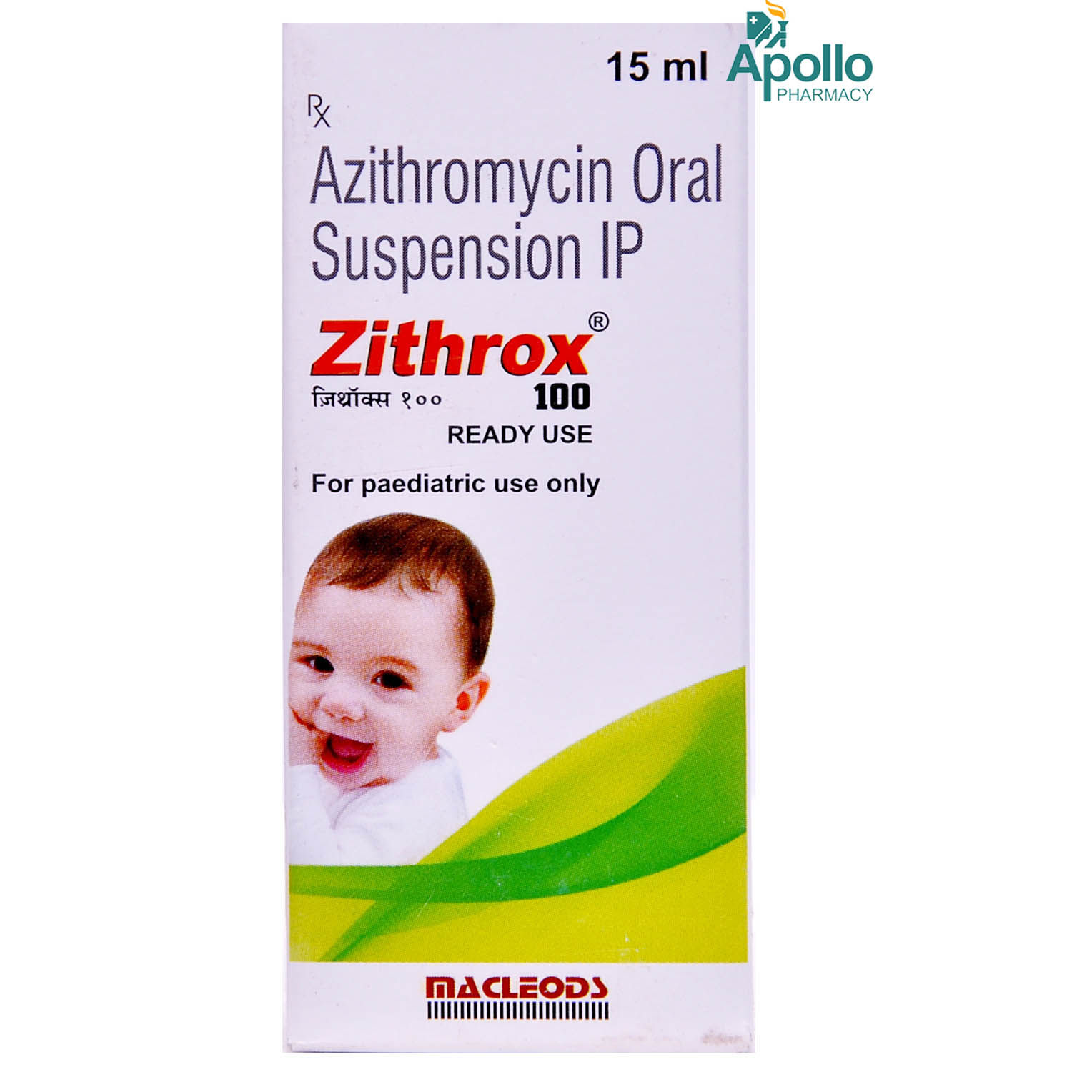ZITHROX 100MG ORAL SUSPENSION 15ML Price, Uses, Side Effects ...