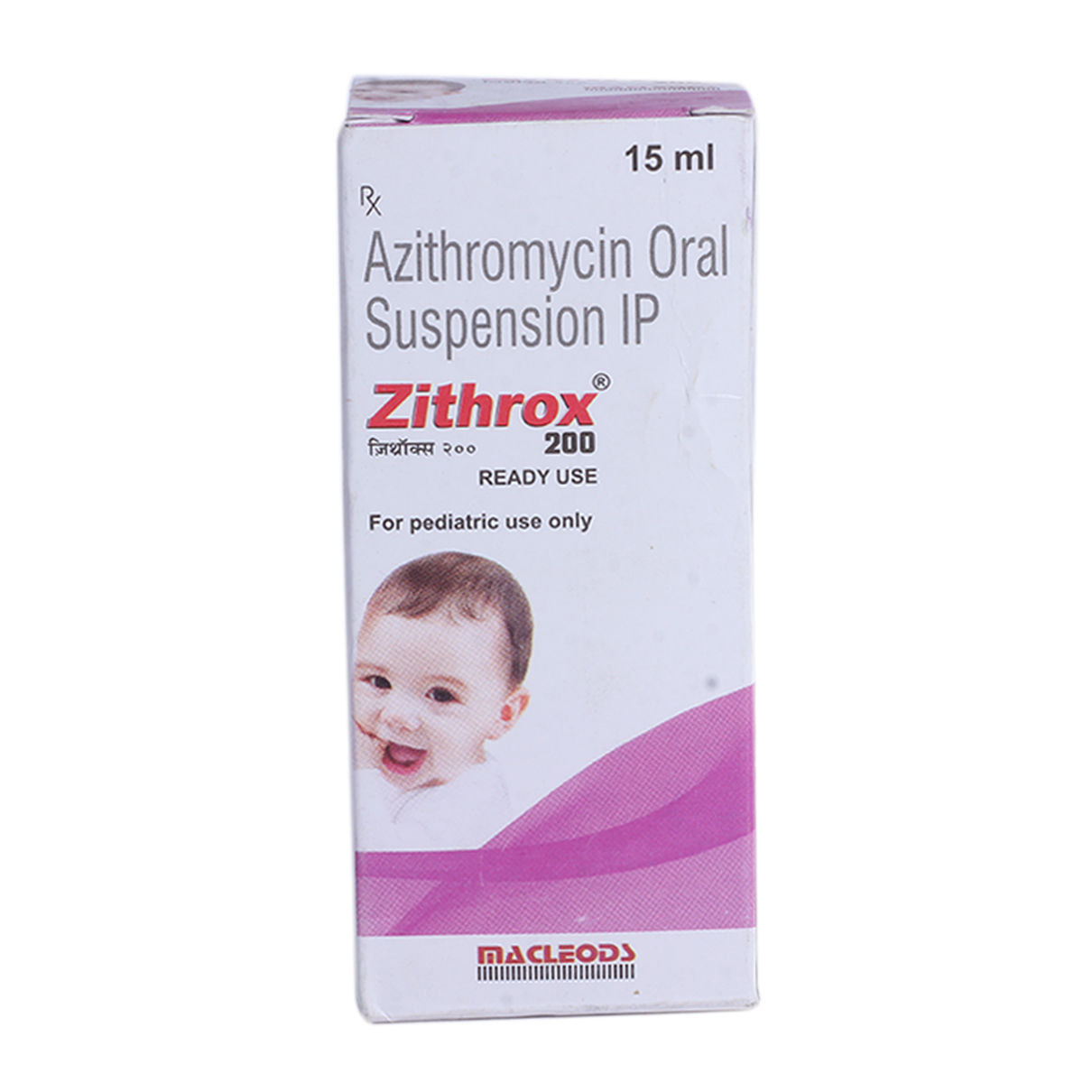 Zithrox 200 mg Oral Suspension 15 ml Price, Uses, Side Effects ...