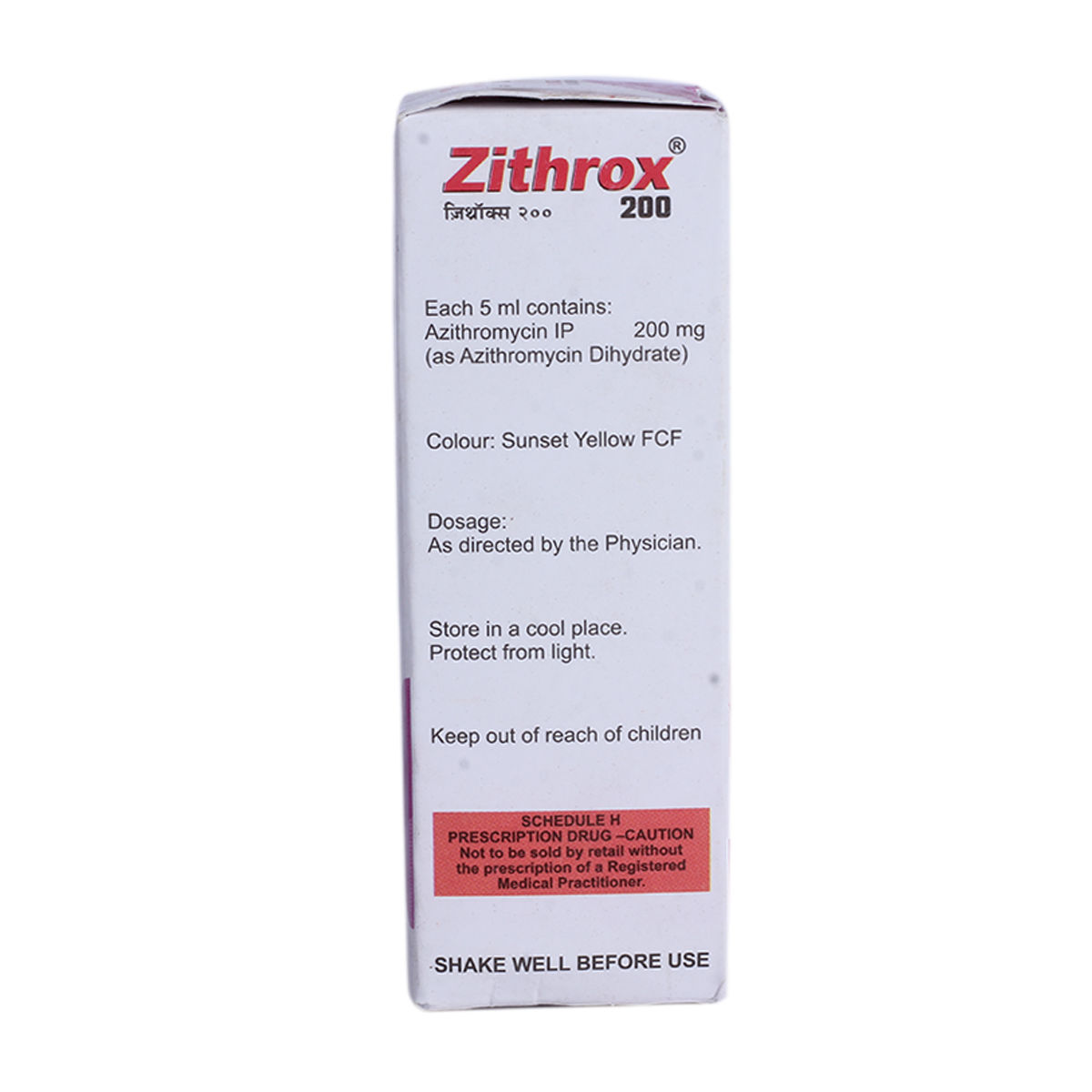 Zithrox 200 mg Oral Suspension 15 ml Price, Uses, Side Effects ...