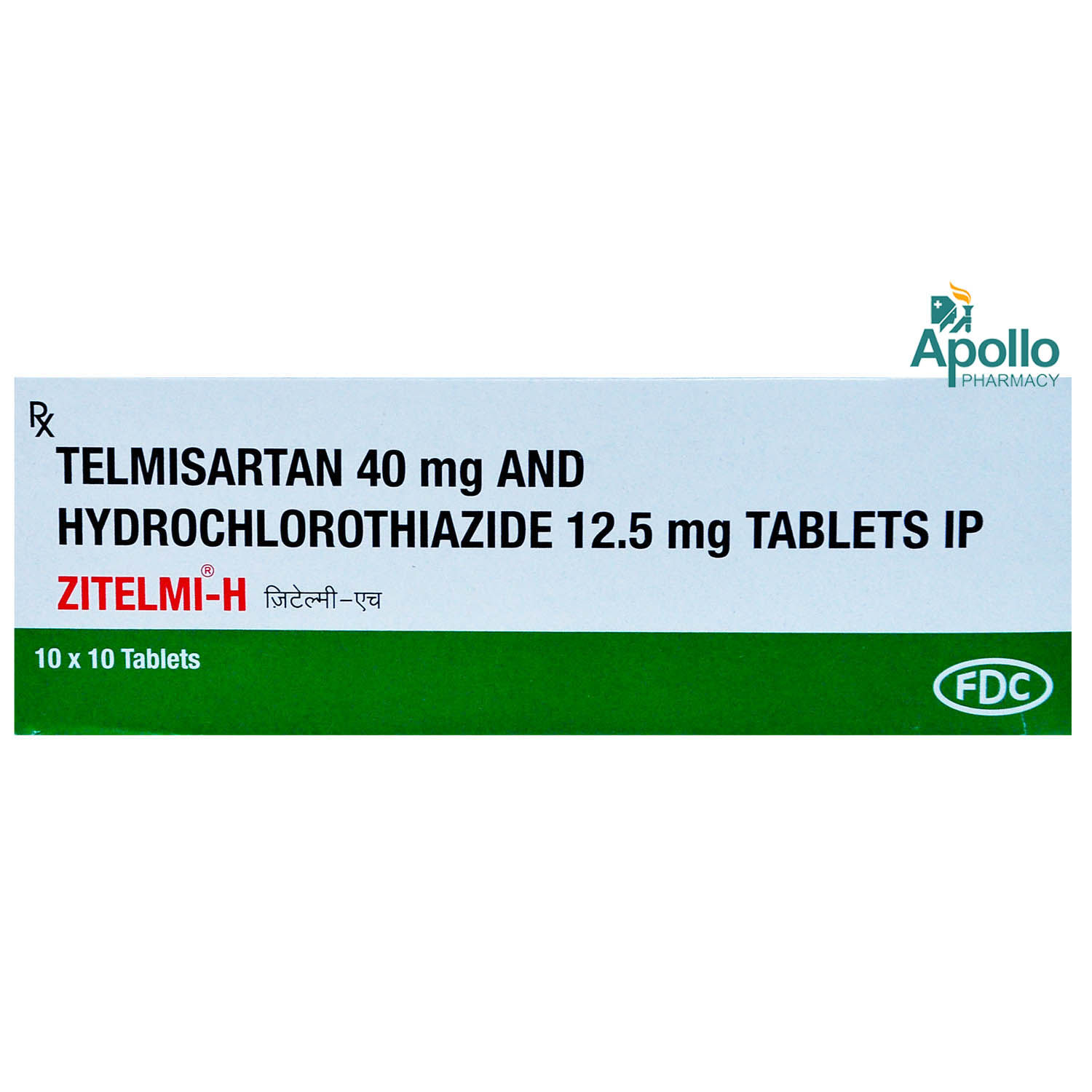 Zitelmi H Tablet 10's Price, Uses, Side Effects, Composition - Apollo ...