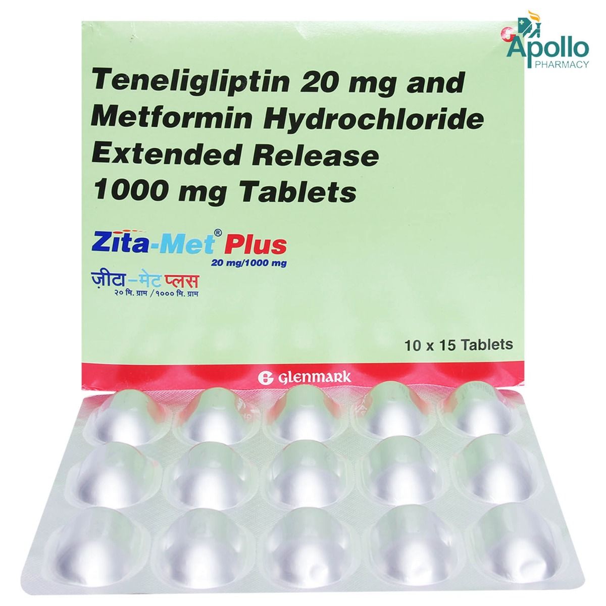 Zita Met Plus 20/1000 Tablet 15's Price, Uses, Side Effects ...